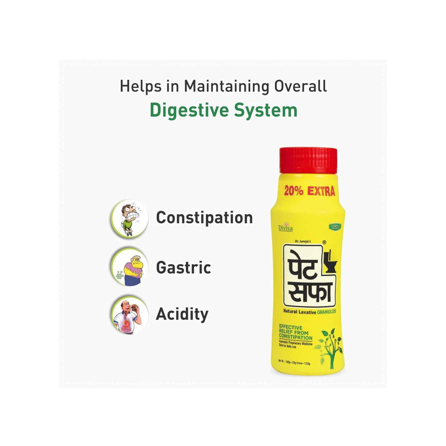 Buy PET SAFA GRANULES 100 GM Online & Get Upto 60% OFF at PharmEasy