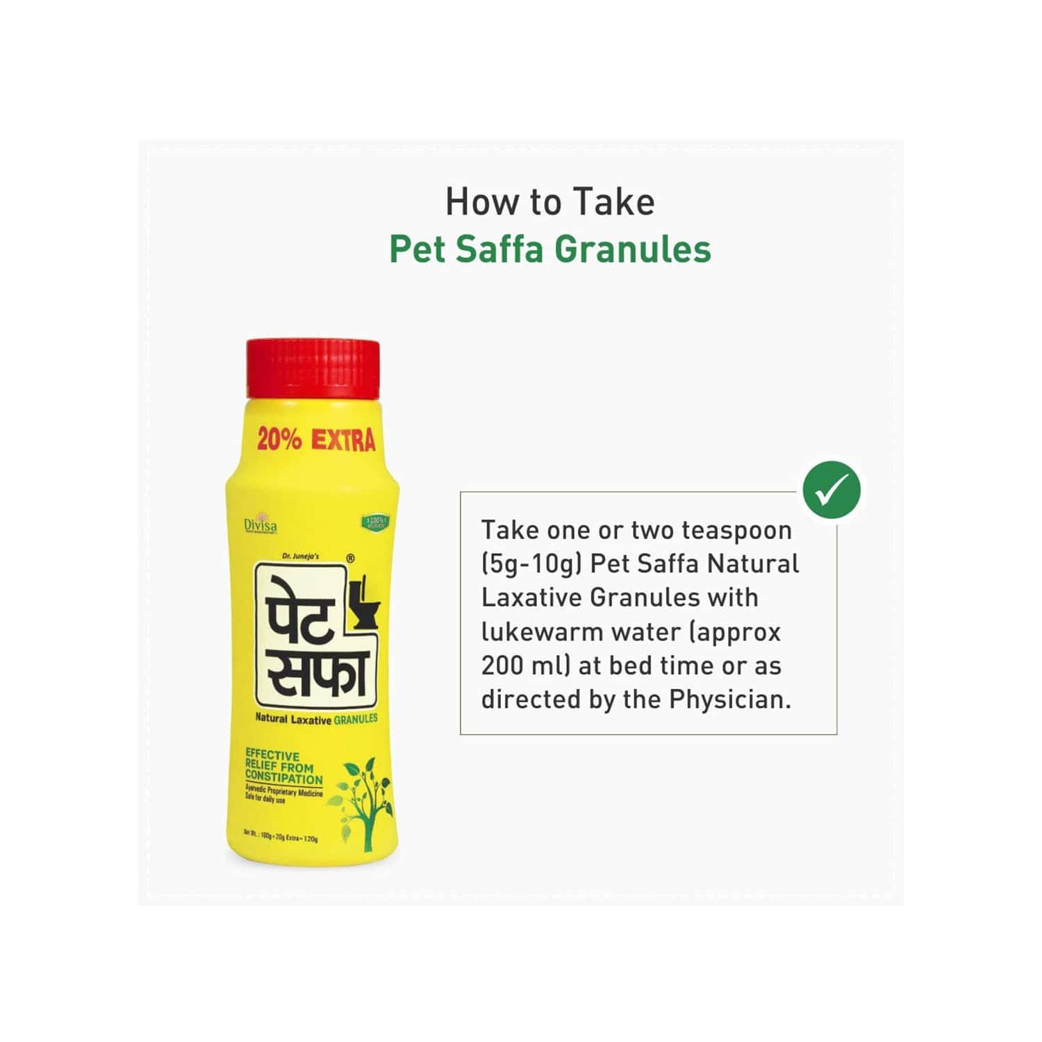 Buy PET SAFA GRANULES 100 GM Online & Get Upto 60% OFF at PharmEasy