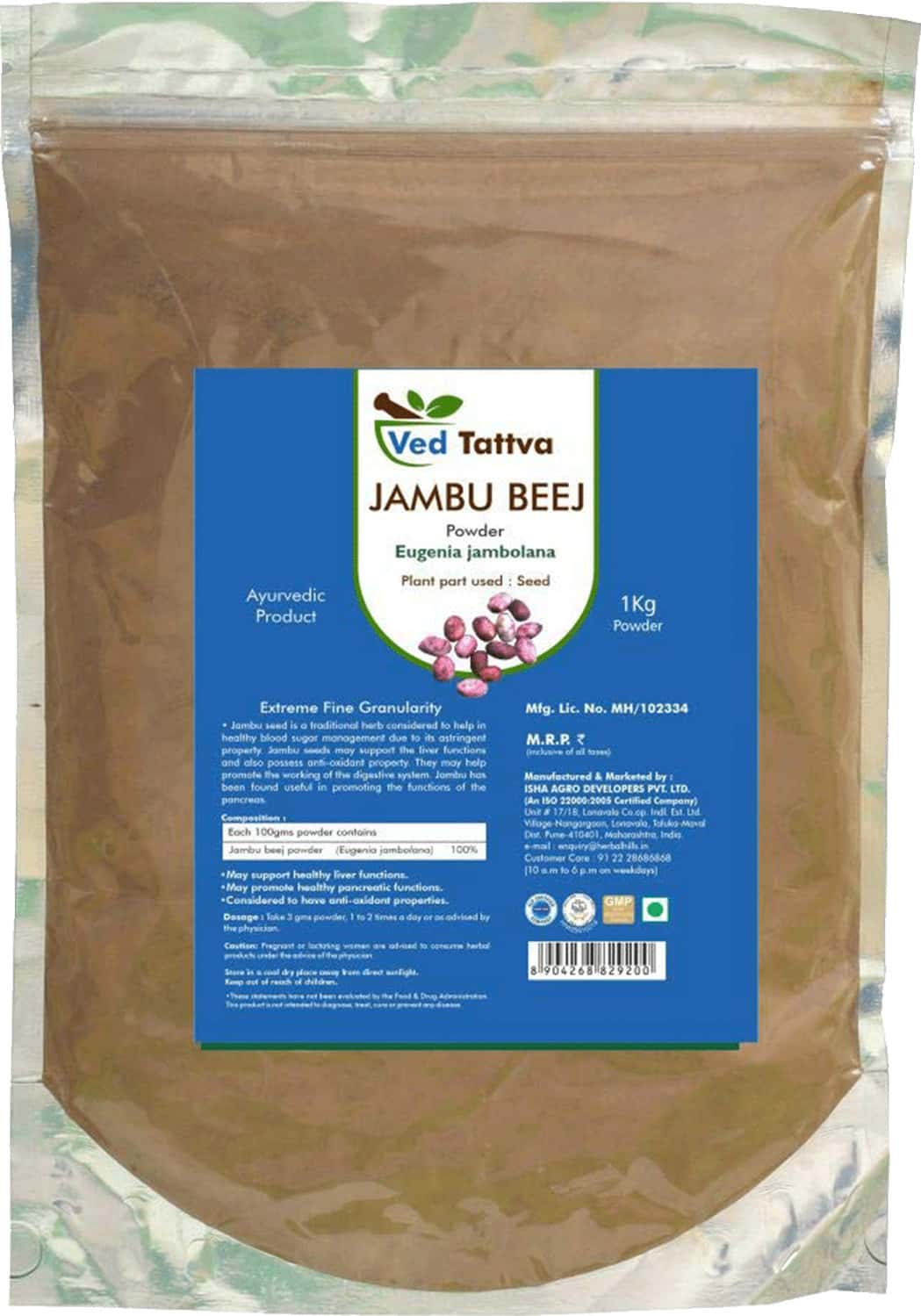 Buy VED TATTVA JAMBU BEEJ POWDER - 1 KG (PACK OF 4) Online & Get Upto ...