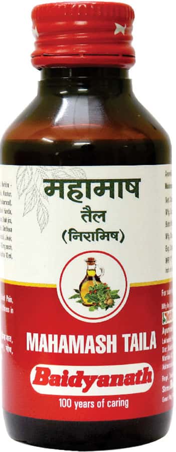 Buy MUCI BAEL SUGAR FREE BOTTLE OF 300GM GRANULES Online & Get Upto 60% ...