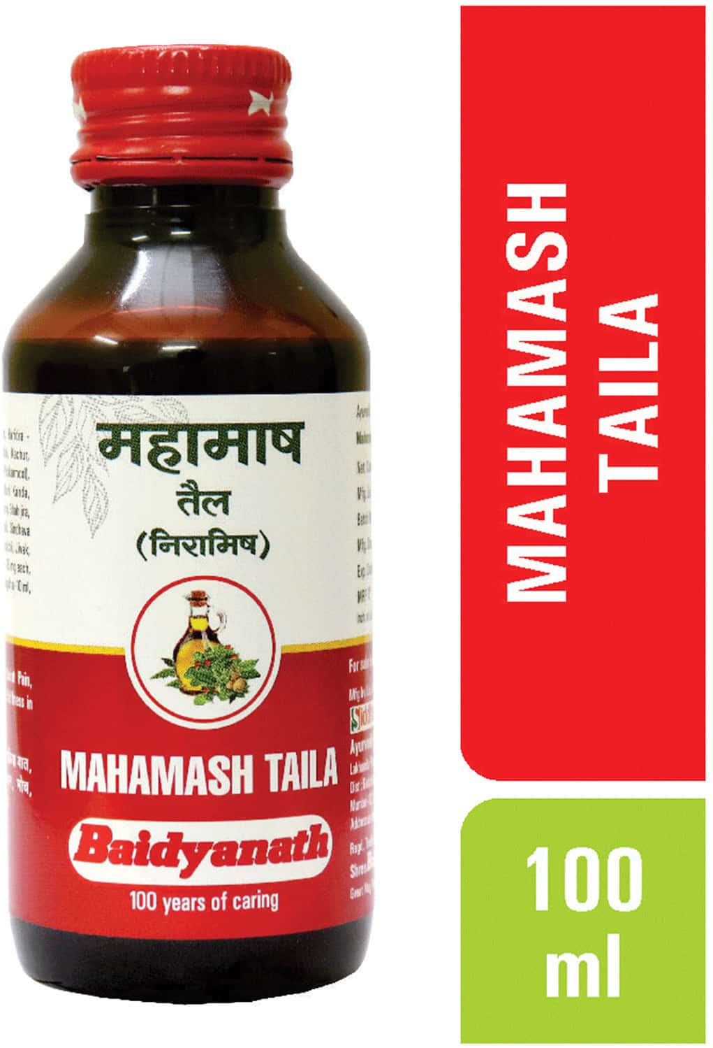 Buy BAIDYANATH NAGPUR MAHAMASH TEL 100 ML Online & Get Upto 60% OFF at ...
