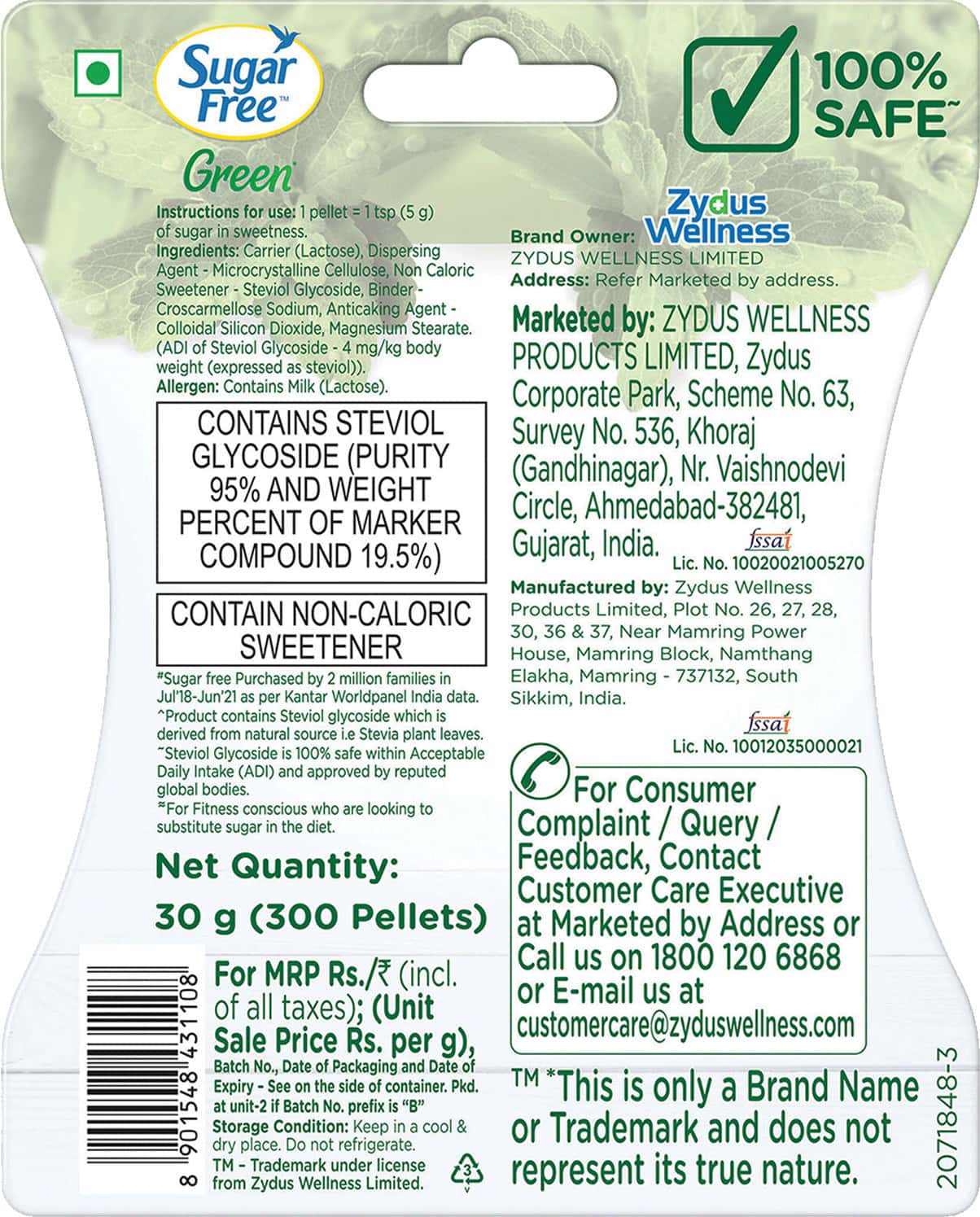 Buy SUGAR FREE GREEN SWEETENER WITH NATURAL STEVIA - 300 PCS PELLETS ...
