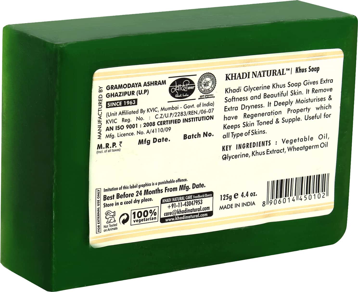 Buy KHADI NATURAL KHUS SOAP 125 GM Online & Get Upto 60% OFF at PharmEasy