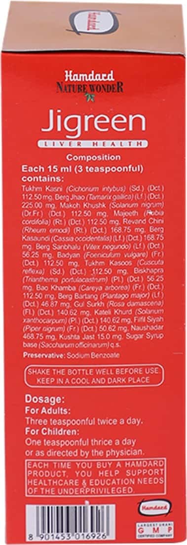 Buy HAMDARD NATURE WONDER JIGREEN LIVER HEALTH - 200ML Online & Get ...