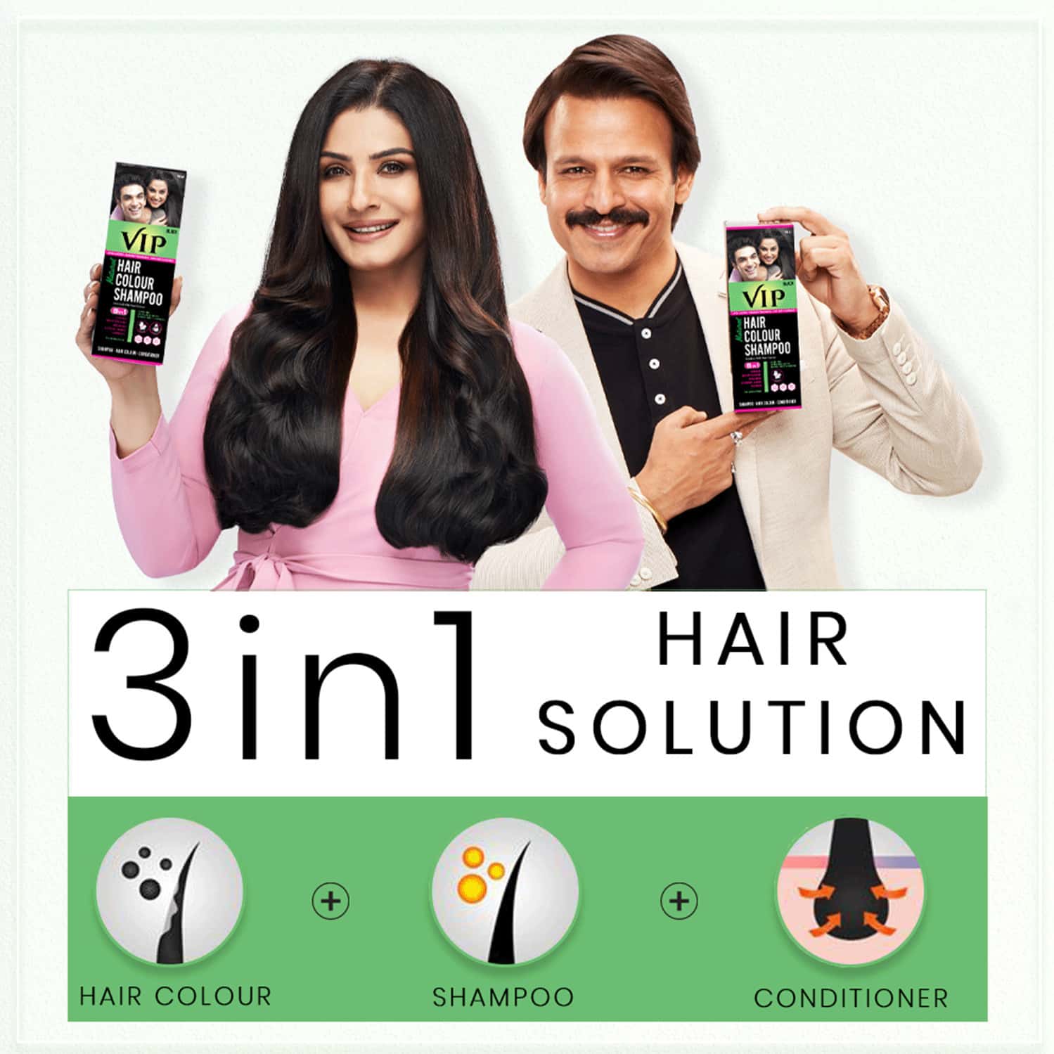 Buy VIP HAIR COLOUR SHAMPOO, 180ML, BROWN FOR MEN AND WOMEN - ENRICHED ...