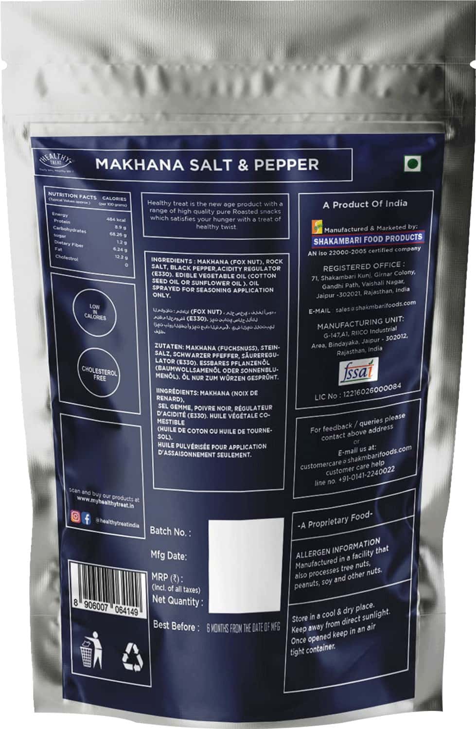 Buy HEALTHY TREAT ROASTED MAKHANA- PUDINA, HIMALAYAN SALT AND BLACK ...