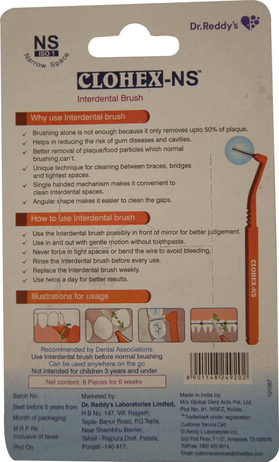 Buy DR REDDY'S CLOHEX INTERDANTAL BRUSH (NS) Online & Get Upto 60% OFF ...
