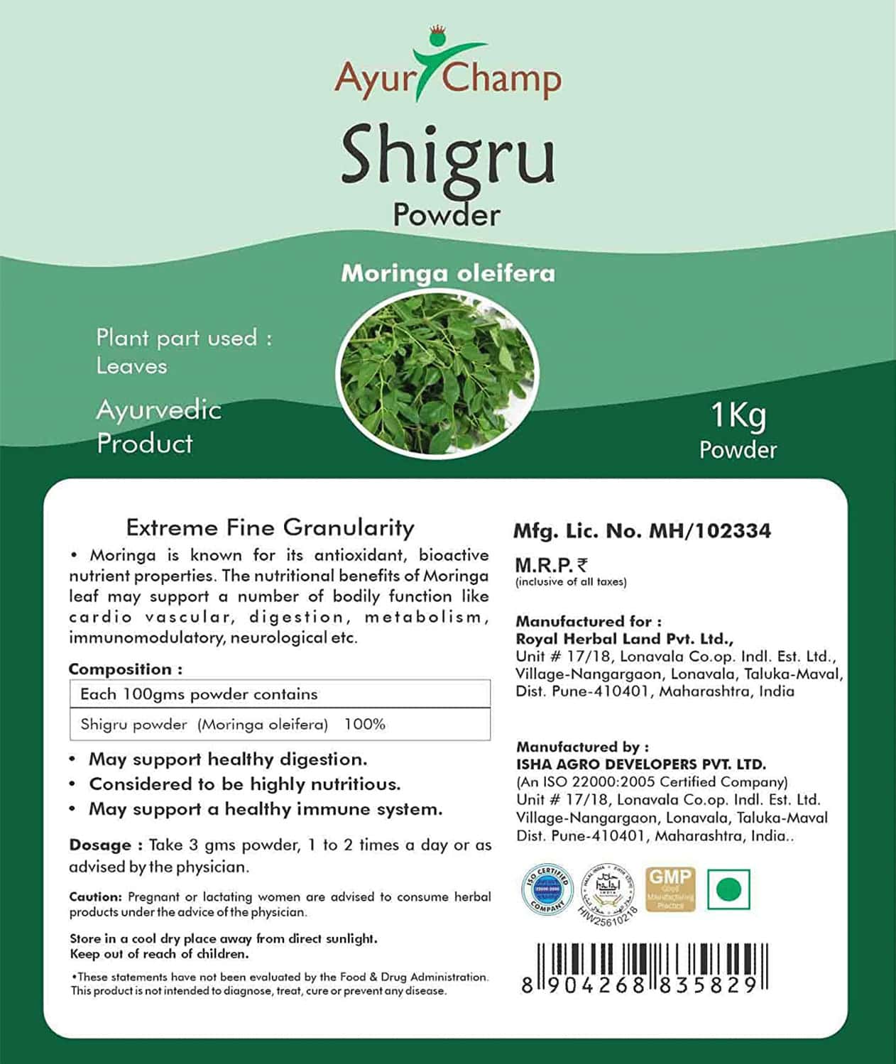 Buy AYUR CHAMP - PACK OF 2 -SHIGRU POWDER MORINGA LEAF/DRUMSTICK LEAF ...