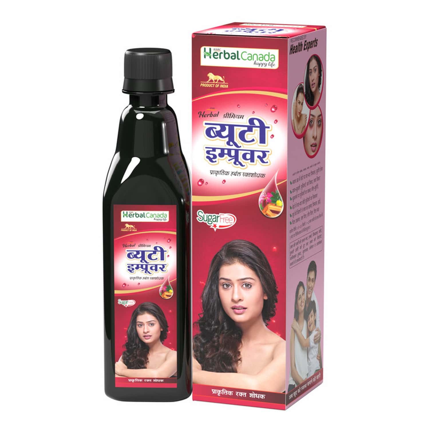 Buy HARC HERBAL CANADA IMMUNO BOOSTER JUICE | 500ML Online & Get Upto ...