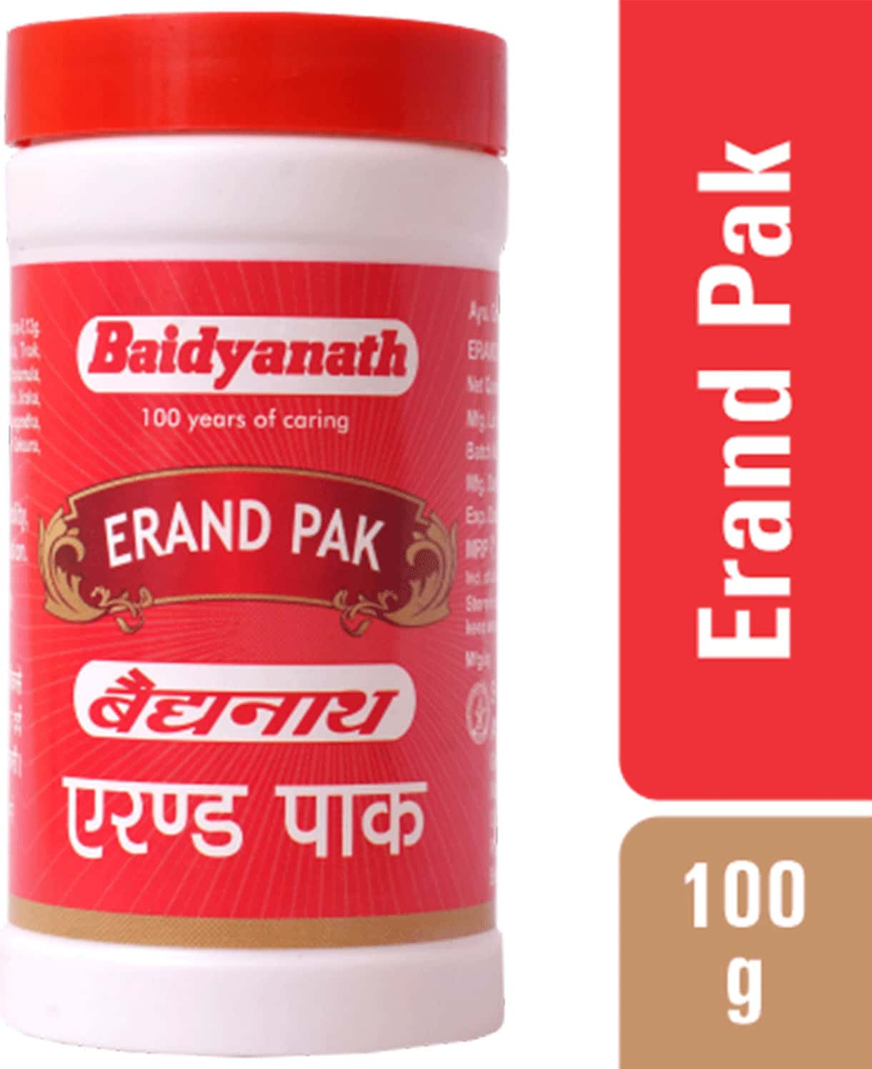 Buy BAIDYANATH NAGPUR KABJA-HAR I BOWEL REGULATOR I 100 GMS (PACK OF 3 ...