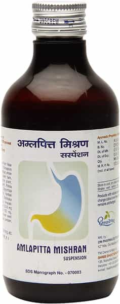 Buy DIGERAFT PLUS MINT ORAL SUSPENSION 150 ML Online & Get Upto 60% OFF ...