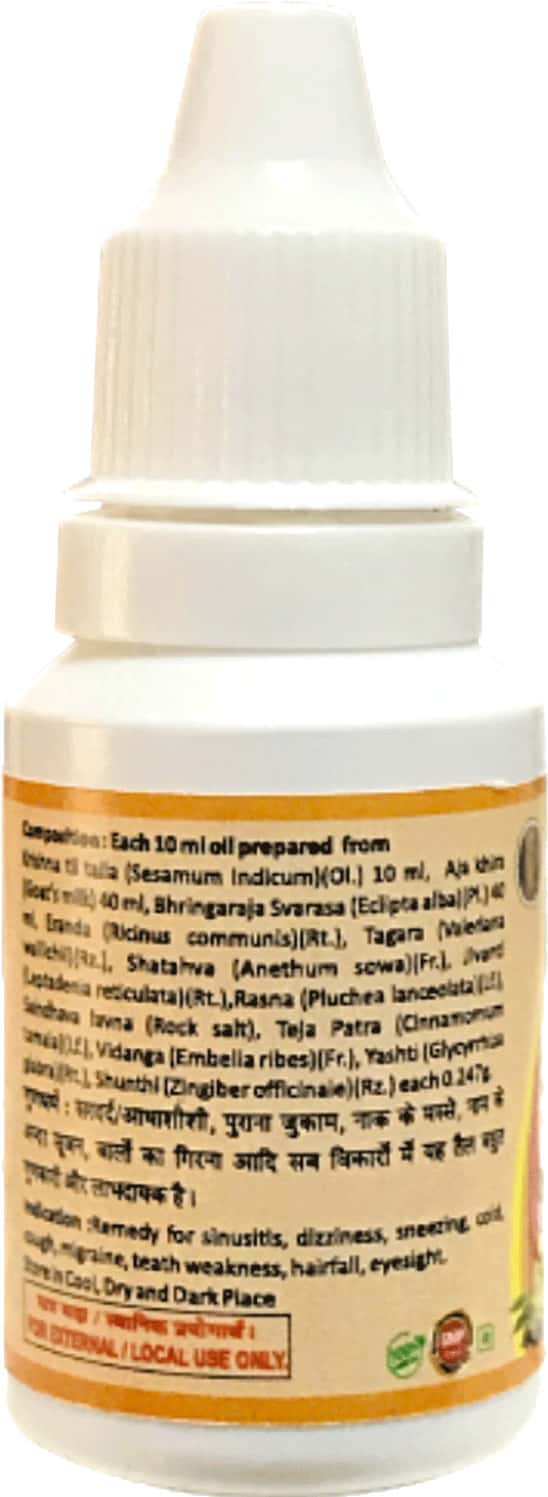 Buy HASS SHADBINDU TAILA OIL TEL THAILAM 15 ML EACH X 6 WITH NASAL DROP ...