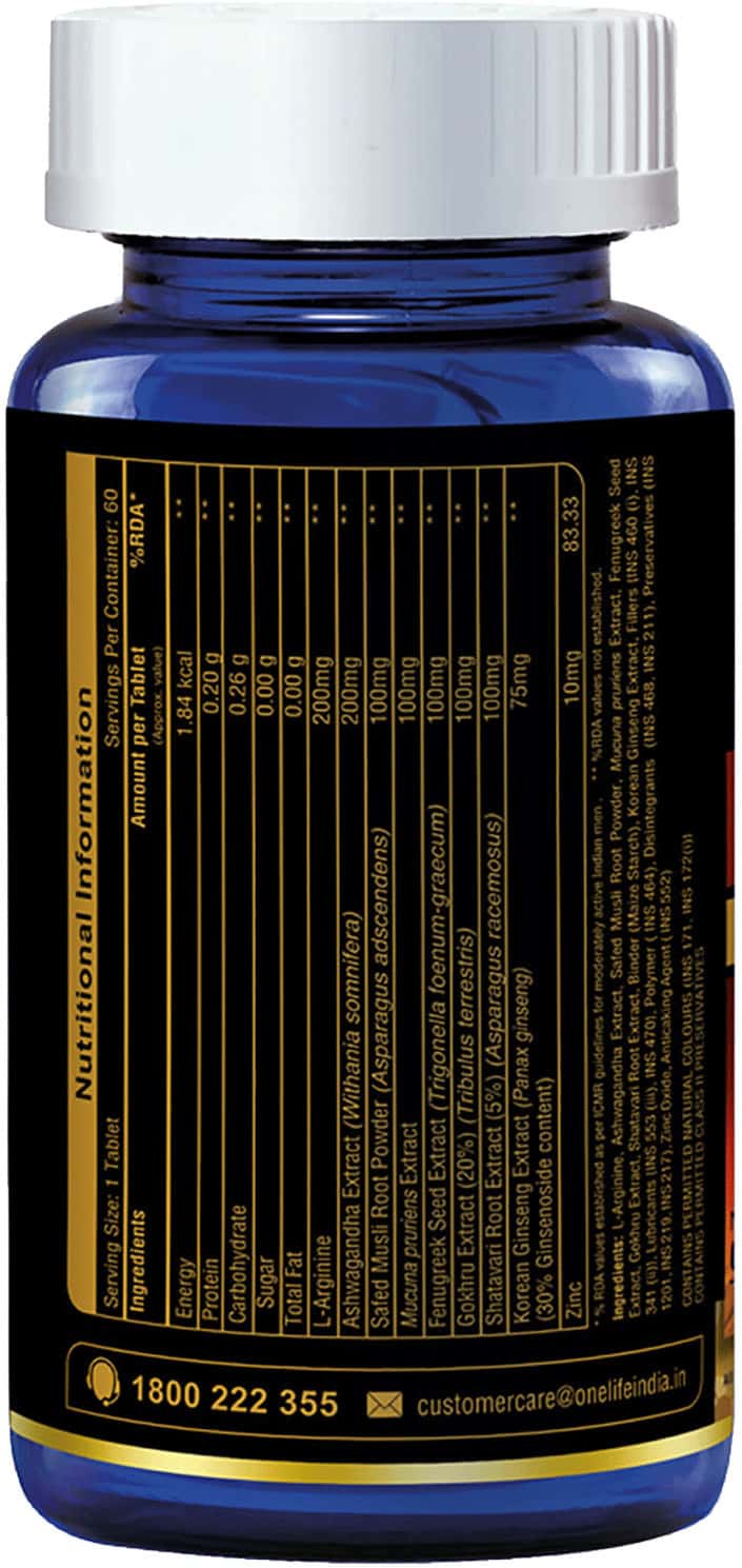 Buy ONELIFE TESTO FUEL - 60 TABLETS Online & Get Upto 60% OFF at PharmEasy