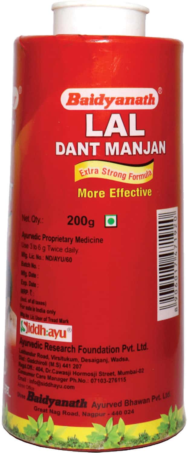 Buy BAIDYANATH NAGPUR LAL DANT MANJAN 200 G (PACK OF 3) Online & Get ...