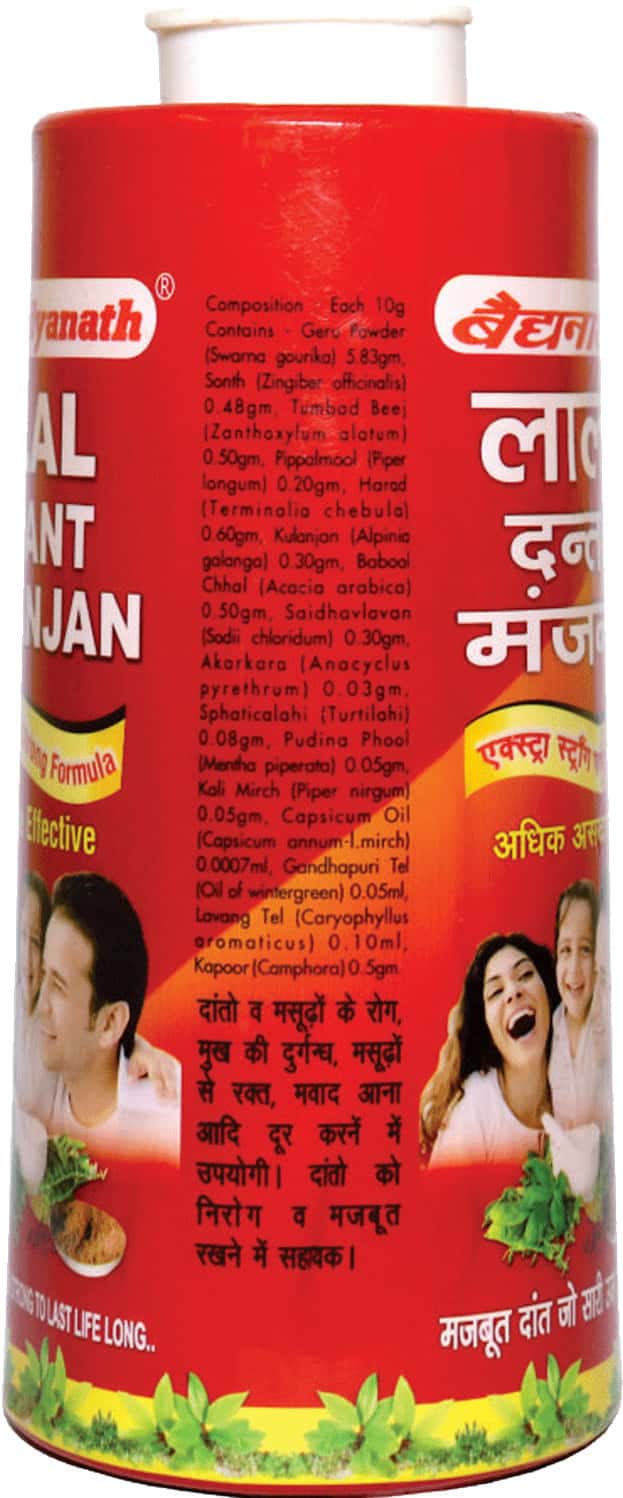 Buy BAIDYANATH NAGPUR LAL DANT MANJAN 200 G (PACK OF 3) Online & Get ...