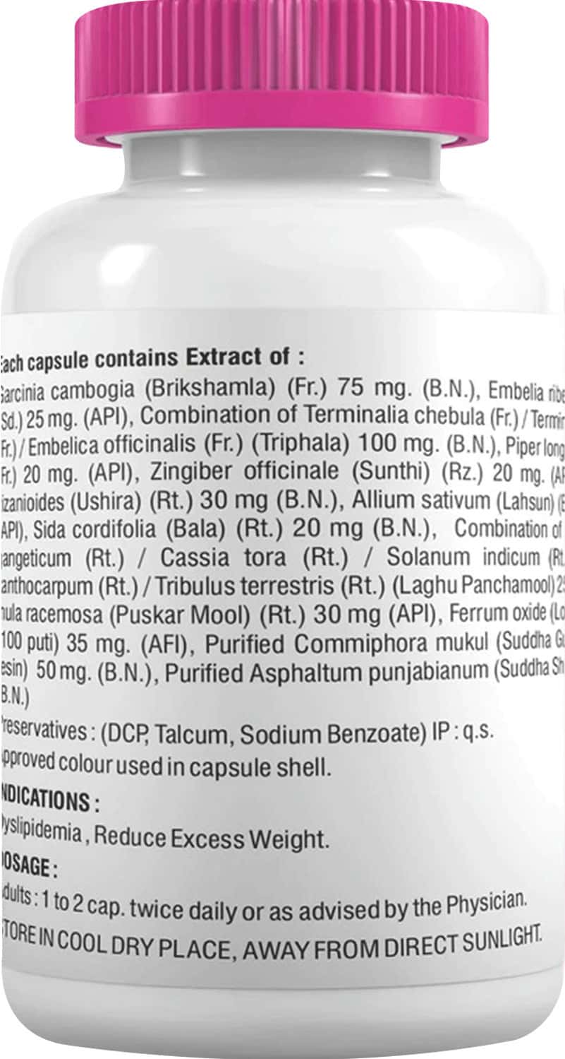 Buy ANUJA LIPIDSOL CAPSULES -60 CAP (PACK OF 2) Online & Get Upto 60% ...