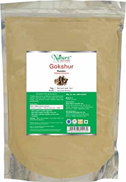 Buy NATURZ AYURVEDA GOKSHUR POWDER GREY NATURAL 1 KG Online & Get Upto ...