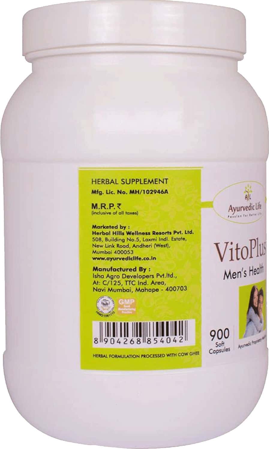Buy AL-AYURVEDIC LIFE VITO PLUS - 900 CAPSULES PACK OF 4 Online & Get ...