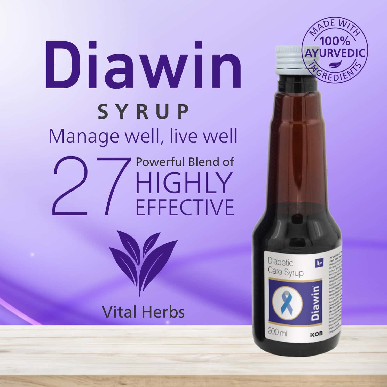 Buy DIAWIN SYRUP 200 ML | TO MANAGE DIABETES & BLOOD GLUCOSE LEVEL ...
