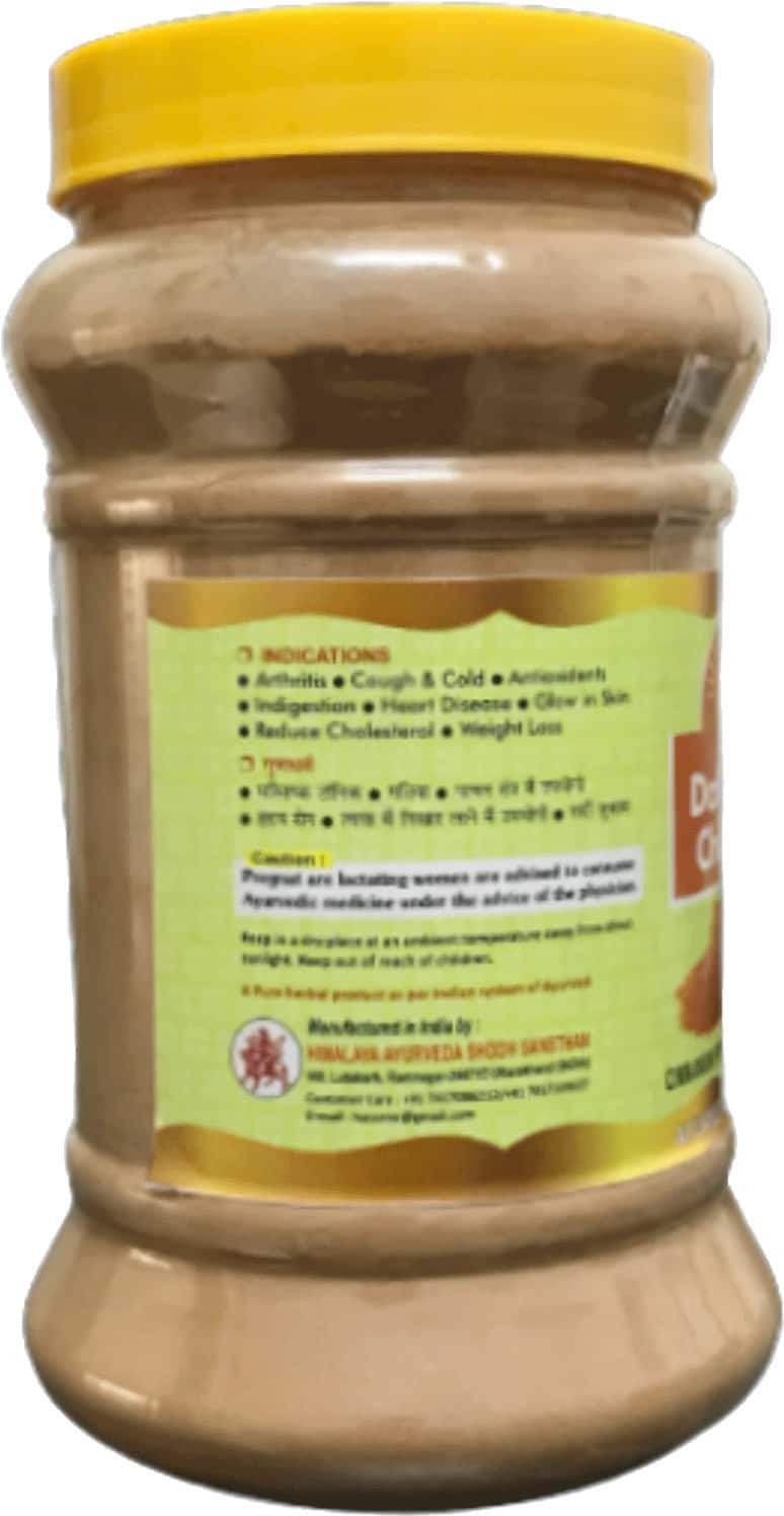 Buy HASS DALCHINI CHURNA | DALCHINI POWDER Online & Get Upto 60% OFF at ...