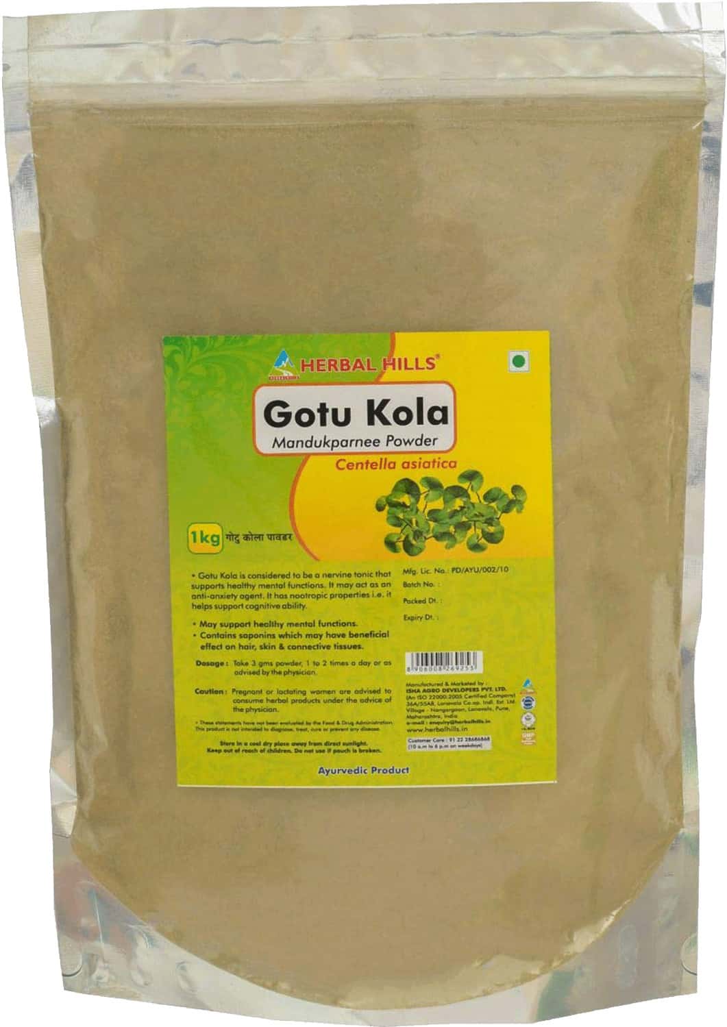 Buy HERBAL HILLS GOTU KOLA POWDER - 1KG - PACK OF 2 Online & Get Upto ...