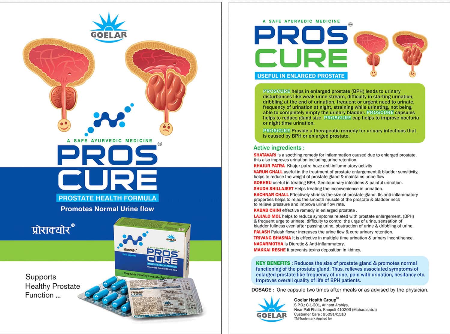 Buy PROSCURE CAPSULE Online & Get Upto 60% OFF at PharmEasy