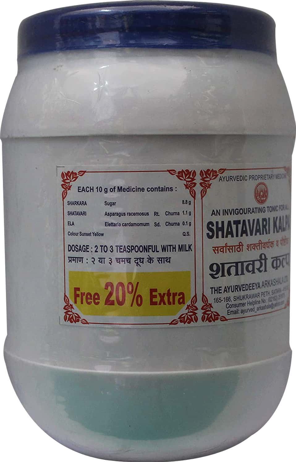 Buy ABHAYARISHTAM SHATAVARI KALP 500GM BY AYURVEDEEYA ARKASHALA Online ...