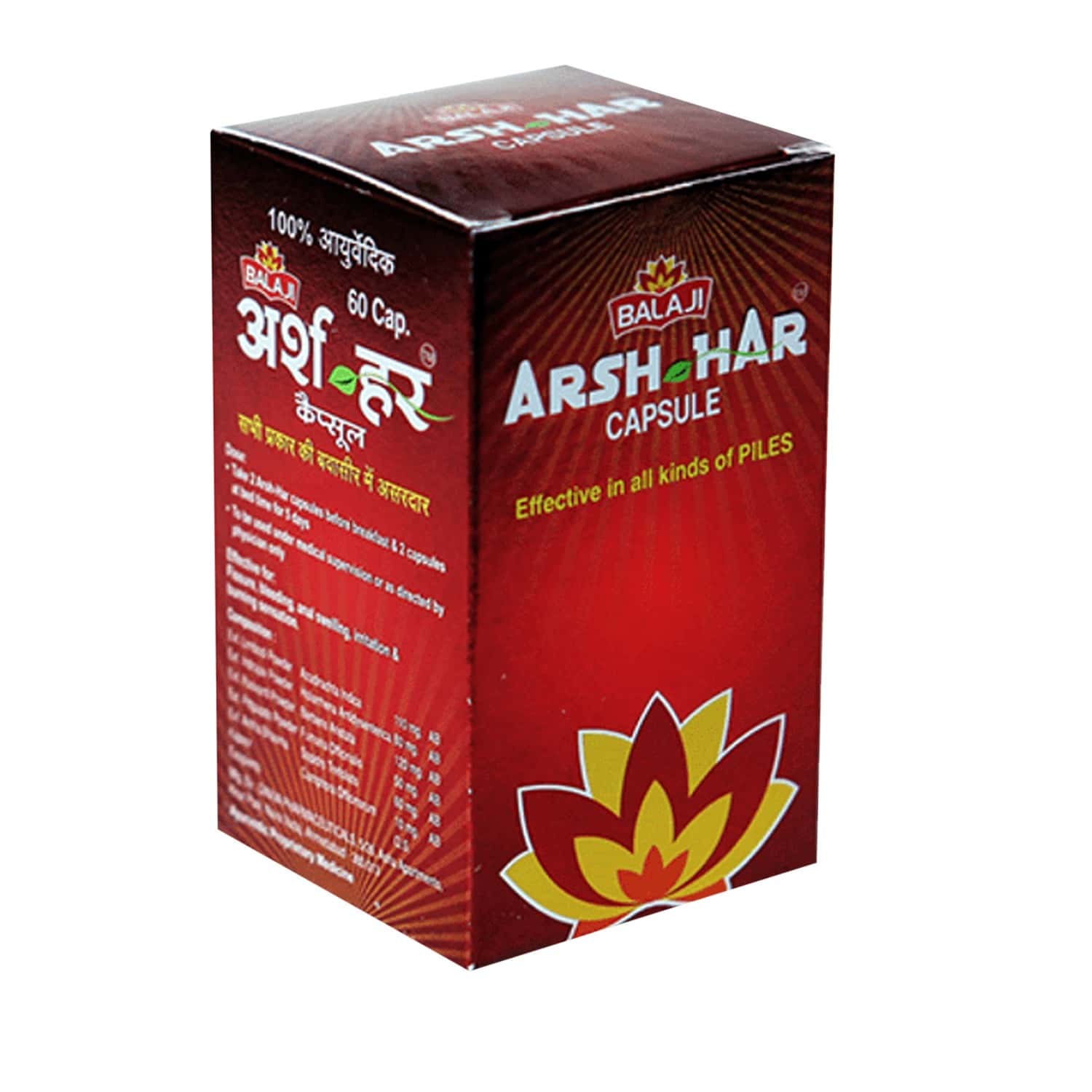 Buy BALAJI ARSH HAR CAPSULE 60 NO'S Online & Get Upto 60% OFF at PharmEasy