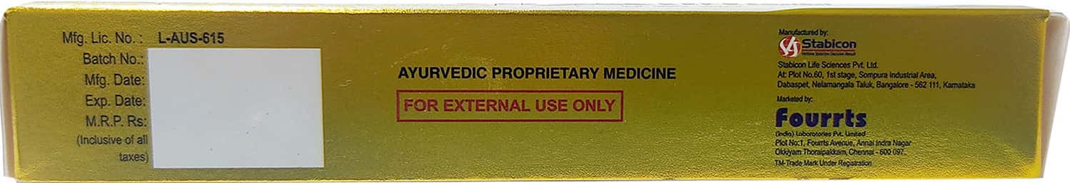 Buy CURCU ACTIN EMULGEL TUBE OF 30 GM Online & Get Upto 60% OFF at ...