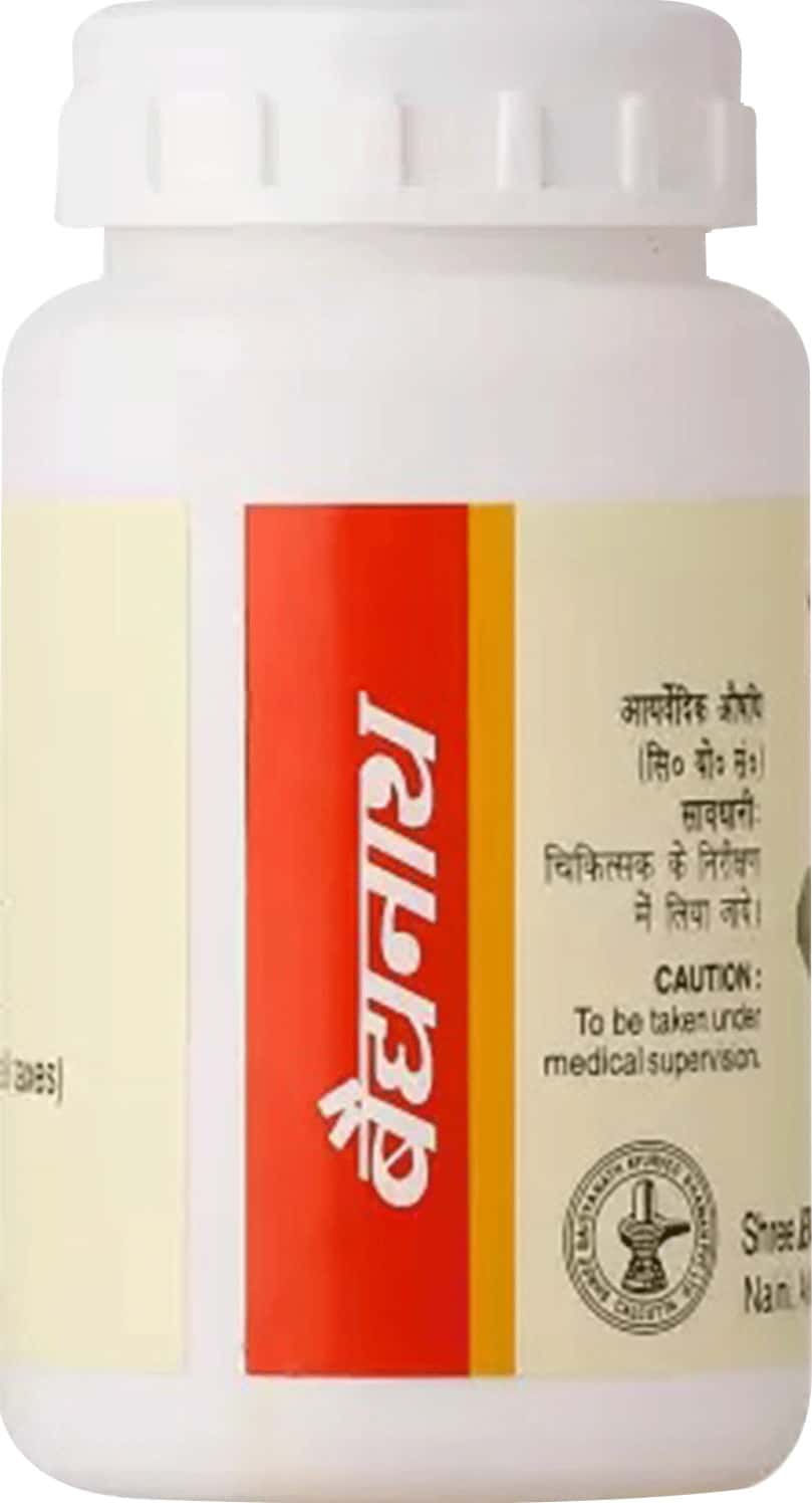 Buy BAIDYANATH GILOY SATVA GULWELSATVA HELPS IN CHRONIC FEVER 60 GRAM ...