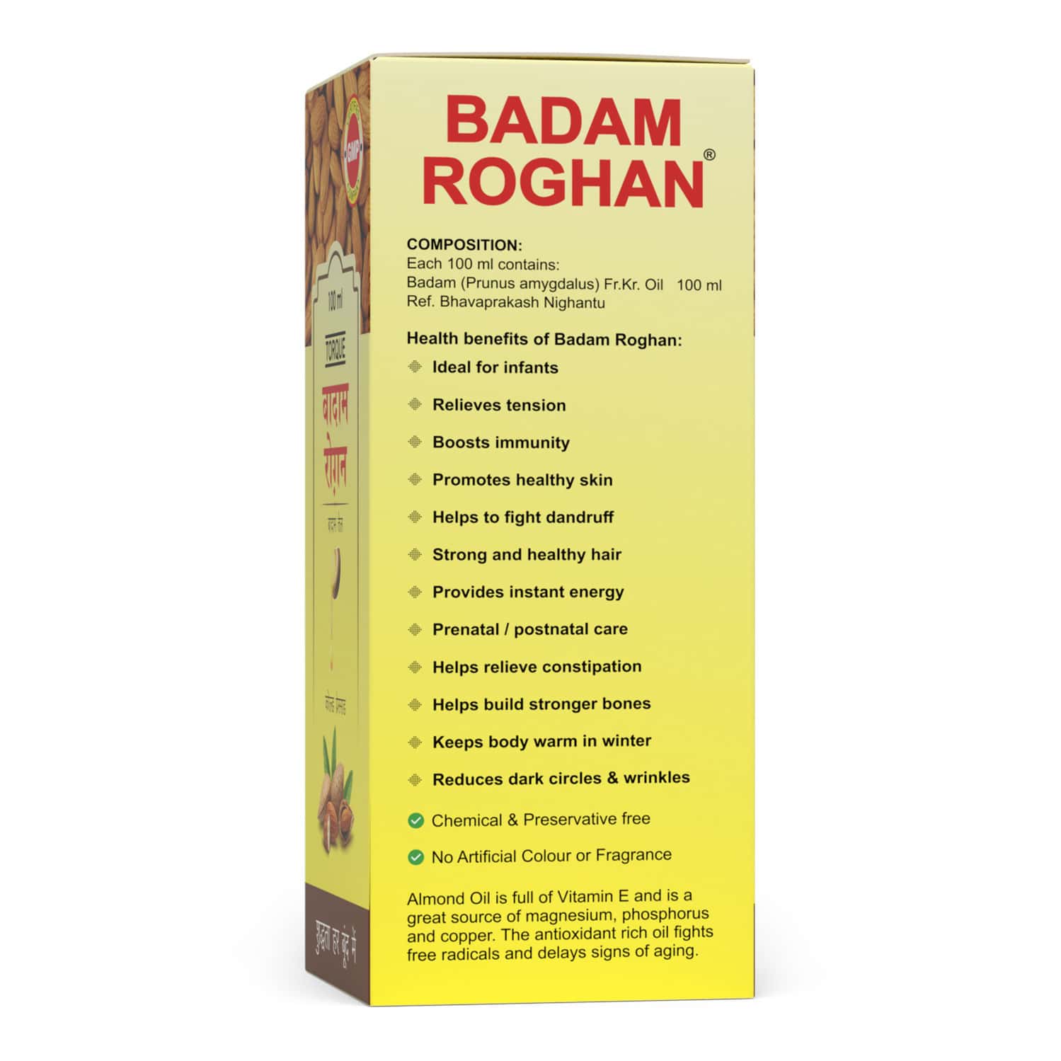 Buy BADAM ROGHAN 100ML PACK OF 1 Online & Get Upto 60% OFF at PharmEasy