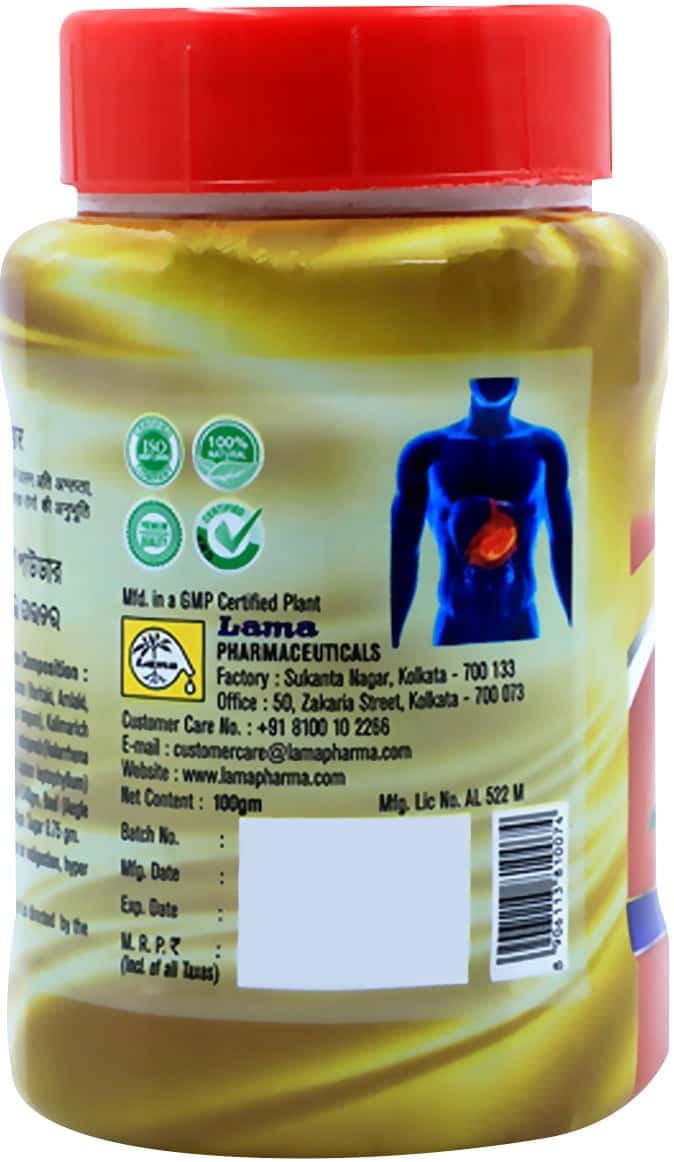 Buy LAMA GASTROL POWDER - 100 GM Online & Get Upto 60% OFF at PharmEasy