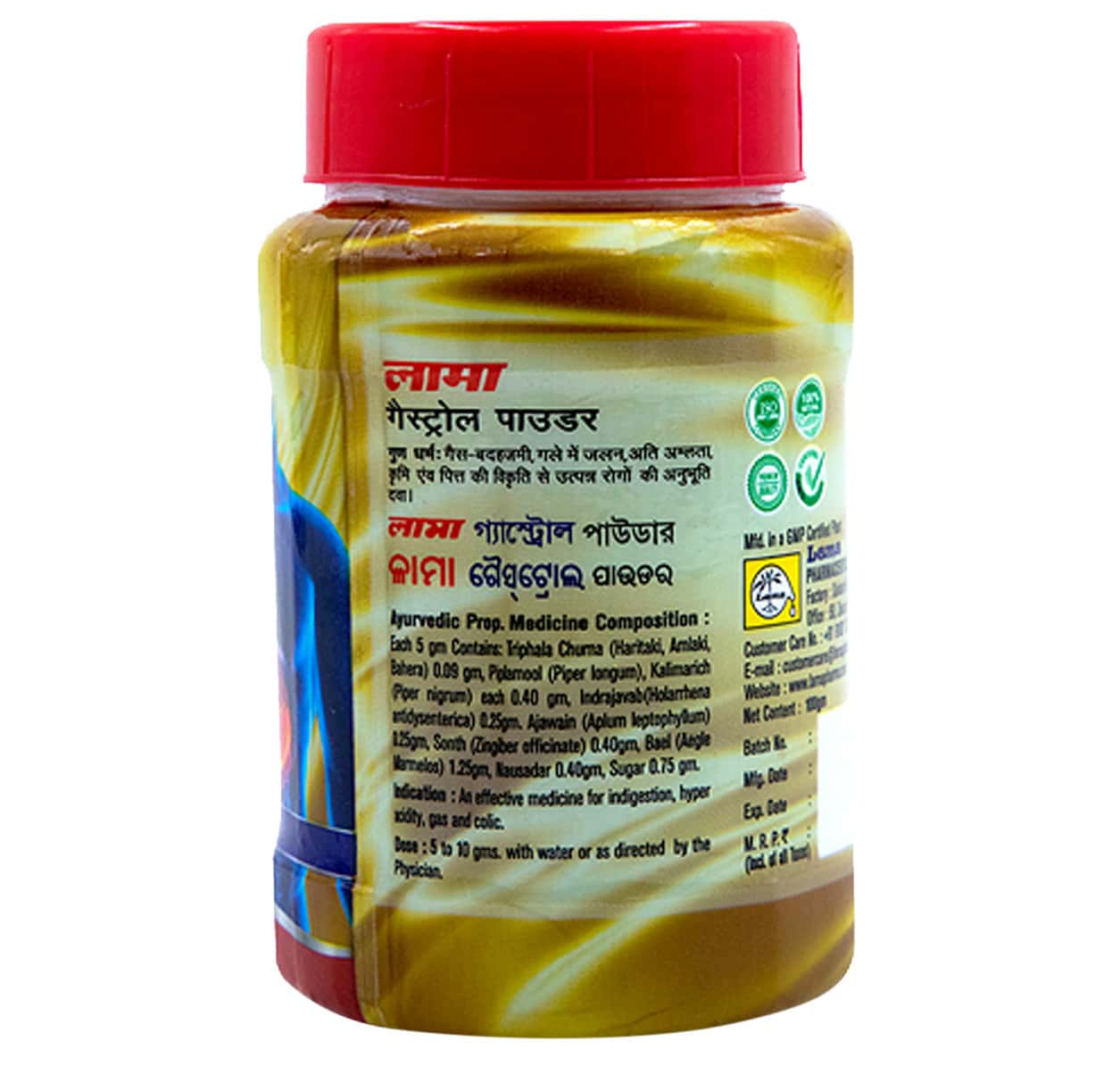 Buy LAMA GASTROL POWDER - 100 GM Online & Get Upto 60% OFF at PharmEasy