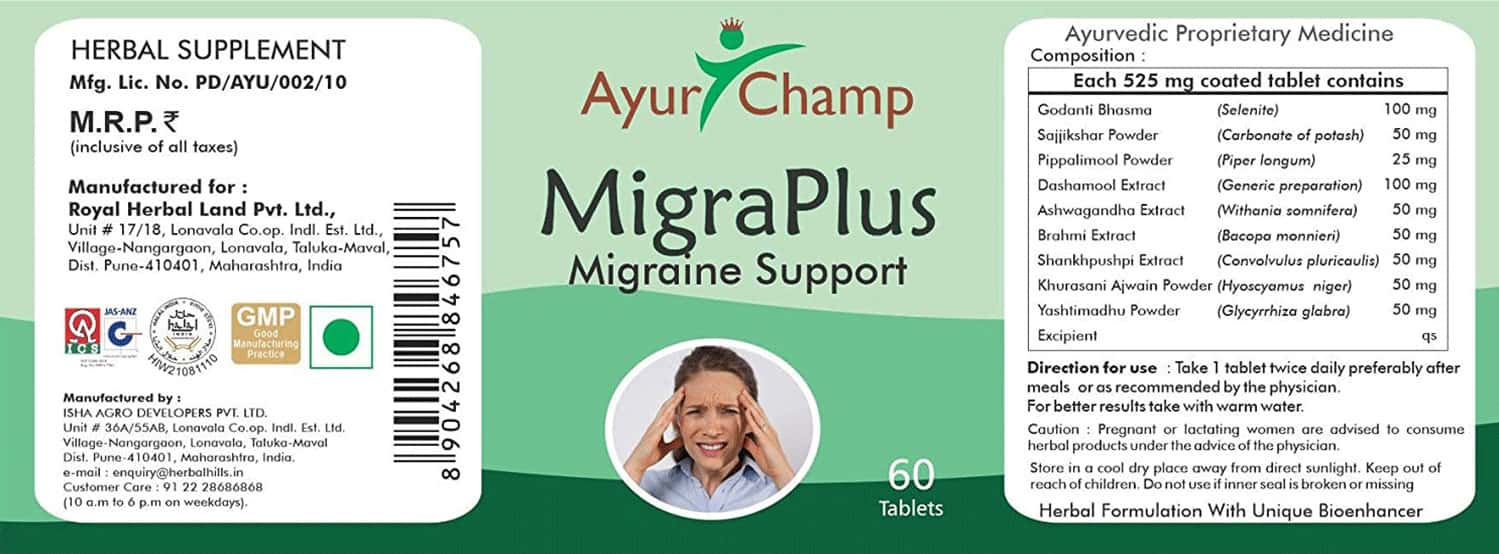 Buy AYUR CHAMP - PACK OF 2 -MIGRA PLUS | MIGRAINE SUPPORT | HERBAL ...