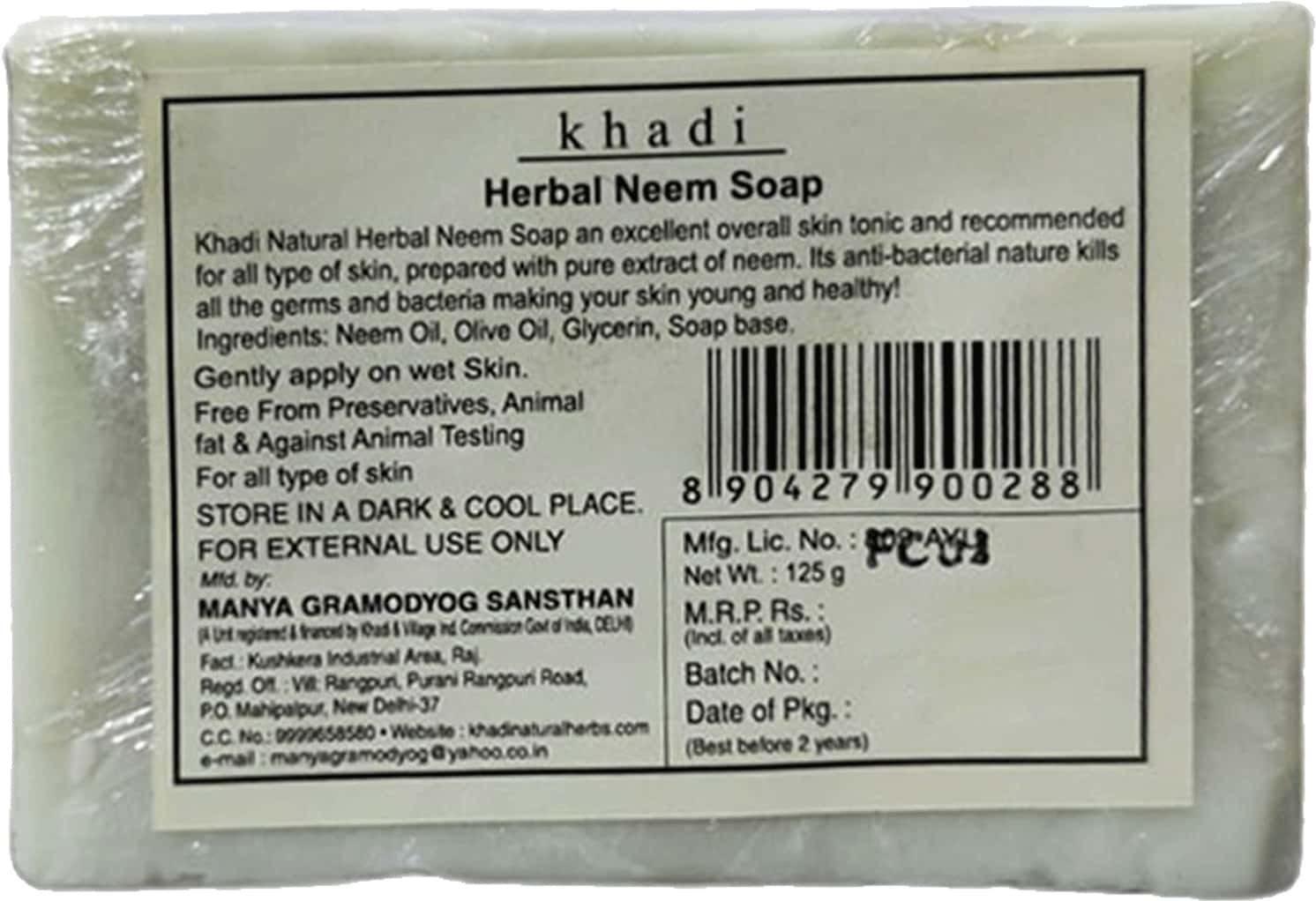 Buy KHADI NATURAL HERBS HERBAL NEEM SOAP 125G Online & Get Upto 60% OFF ...