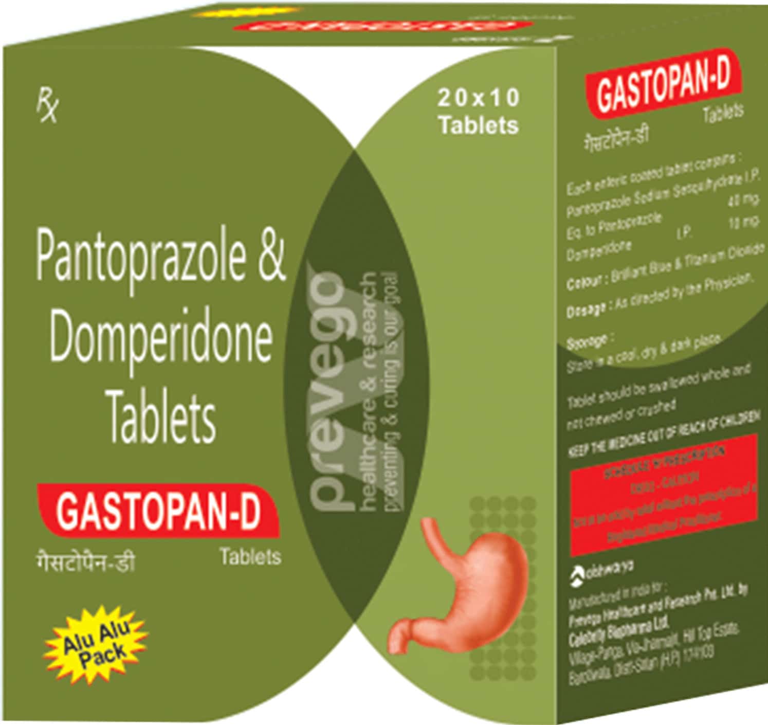 Gastopan D Strip Of 10 Tablets: Uses, Side Effects, Price & Dosage | PharmEasy