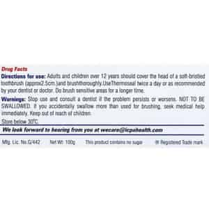 Buy THERMOSEAL REPAIR TOOTHPASTE FOR SENSITIVE TEETH - 100G Online ...