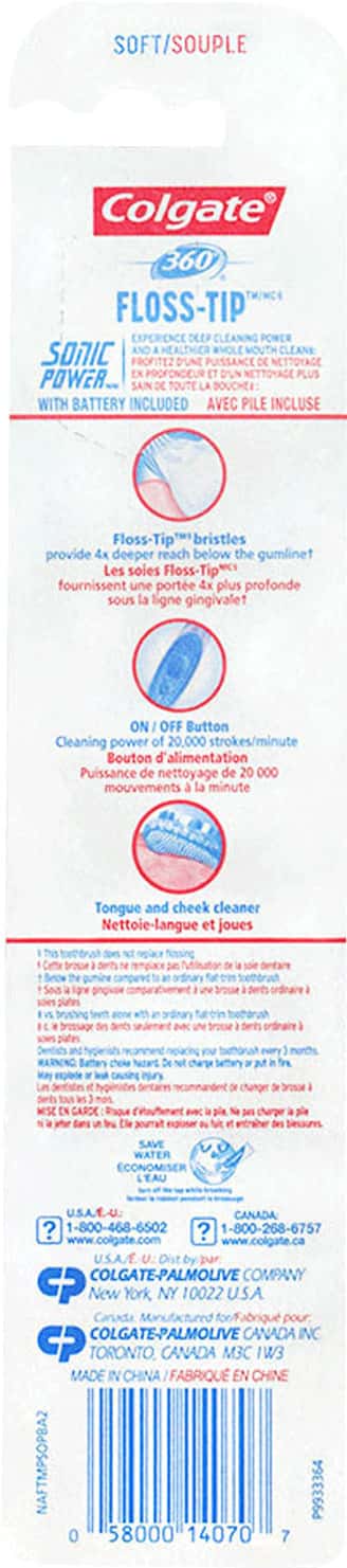 Buy COLGATE 360 SONIC FLOSS TIP Online & Get Upto 60% OFF at PharmEasy