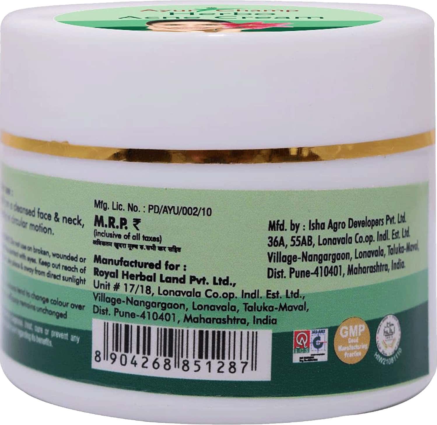 Buy AYUR CHAMP HERBO ACNE CREAM 50G PACK OF 5 Online & Get Upto 60% OFF ...