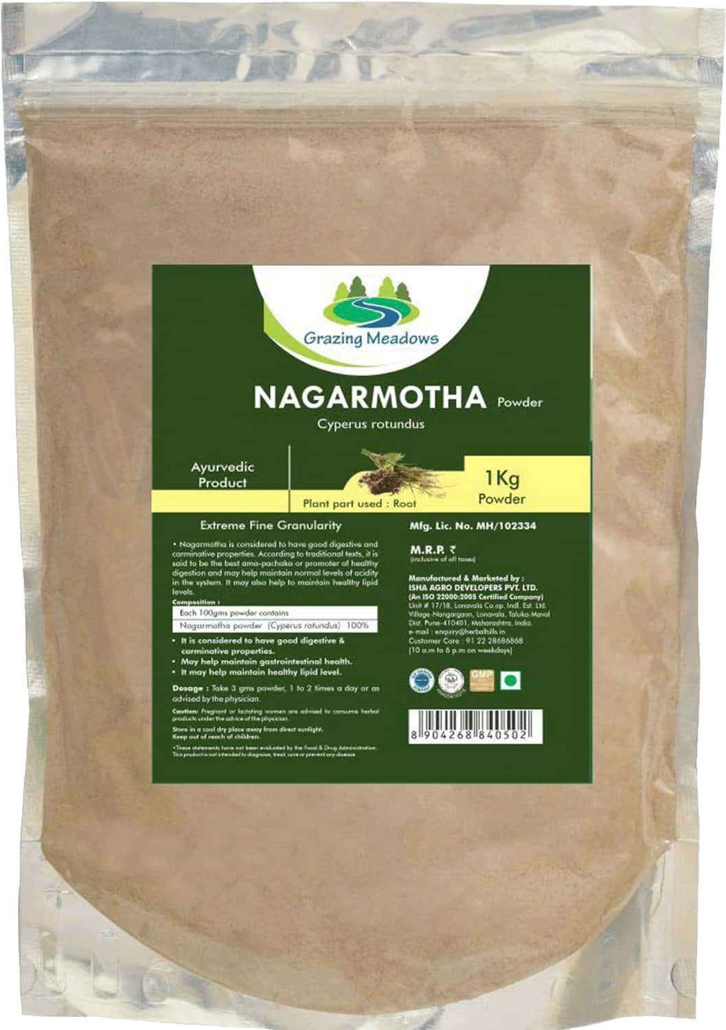 Buy AYUR CHAMP NAGARMOTHA POWDER (CYPERUS ROTUNDUS) POWDER- 1 KG Online ...