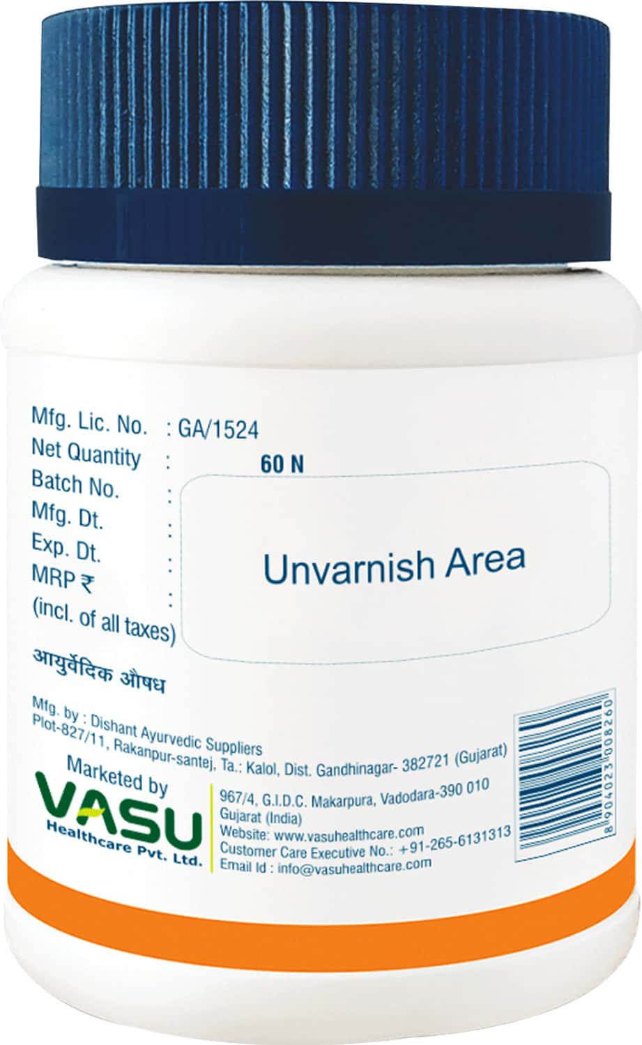 Buy VASU Online & Get Upto 60% OFF at PharmEasy