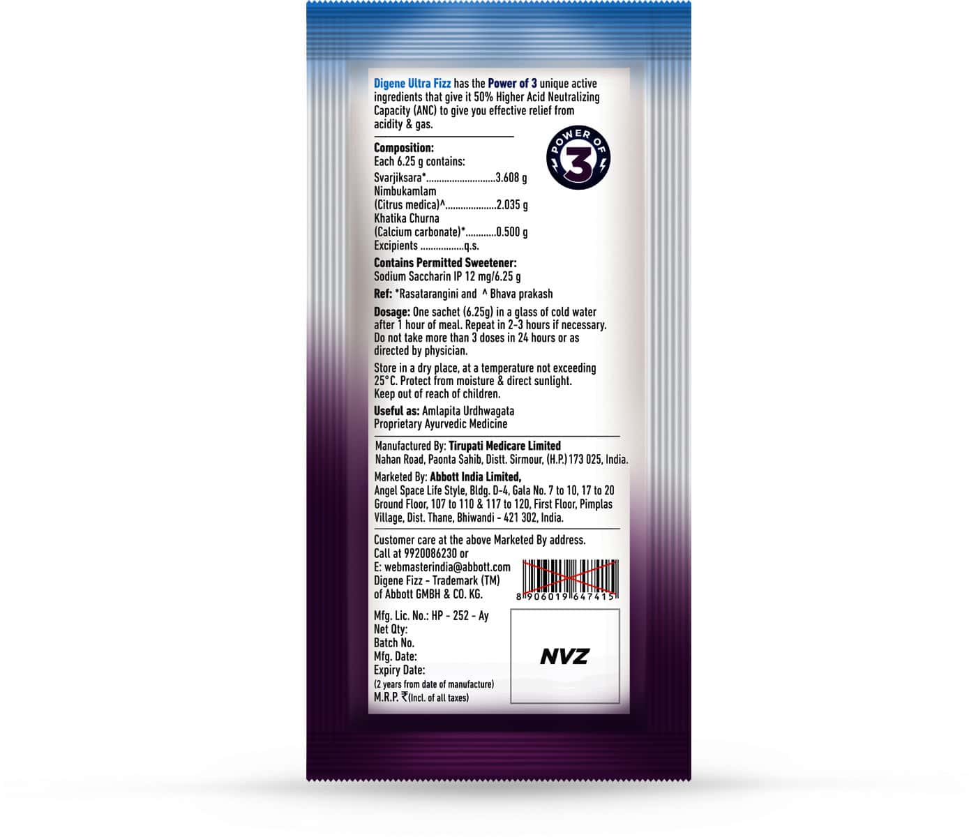 Buy DIGENE ULTRA FIZZ LEMON ANTACID SACHET OF 6.25 G Online & Get Upto ...