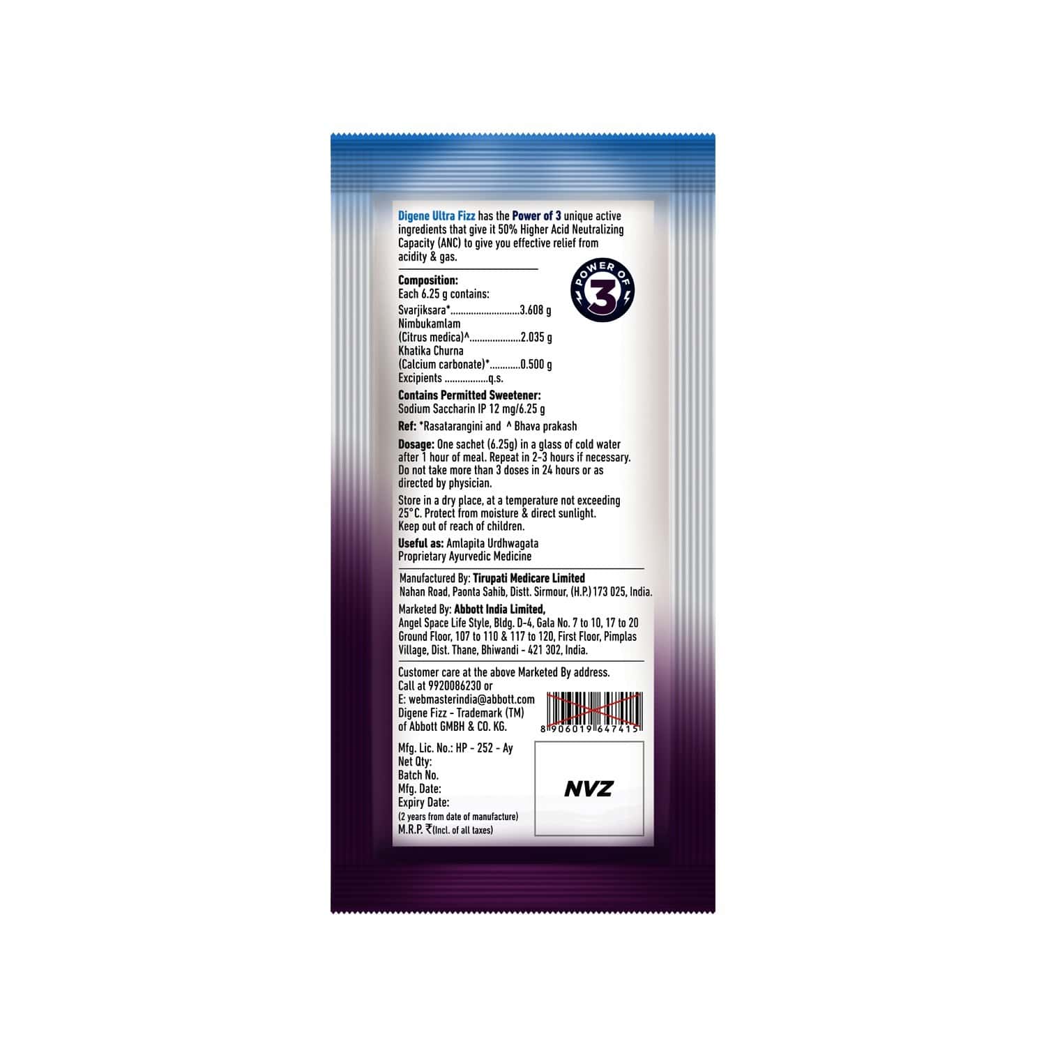 Buy DIGENE ULTRA FIZZ LEMON ANTACID SACHET OF 6.25 G Online & Get Upto ...