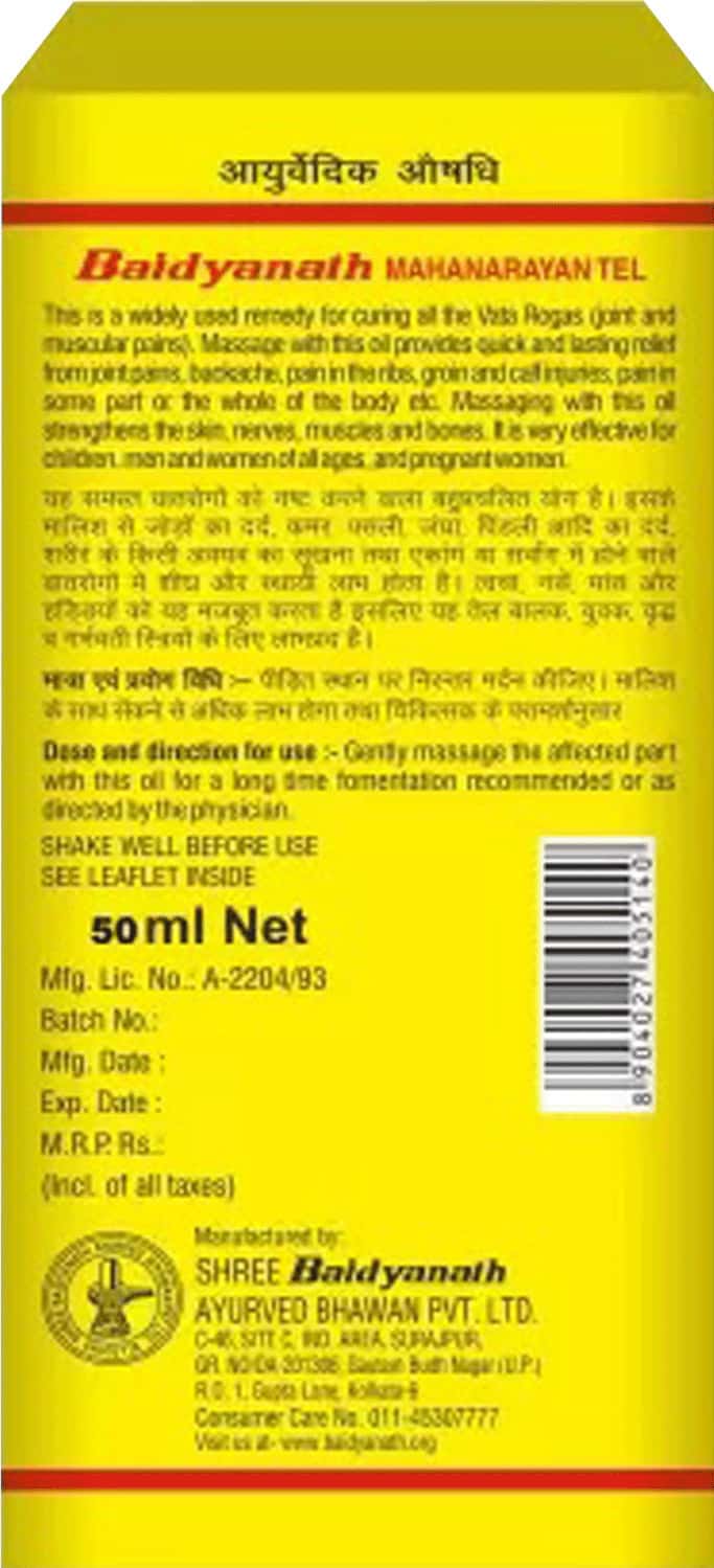 Buy BAIDYANATH MAHANARAYAN TEL FOR JOINTS AND MUSCULAR PAINS-ENRICHED ...