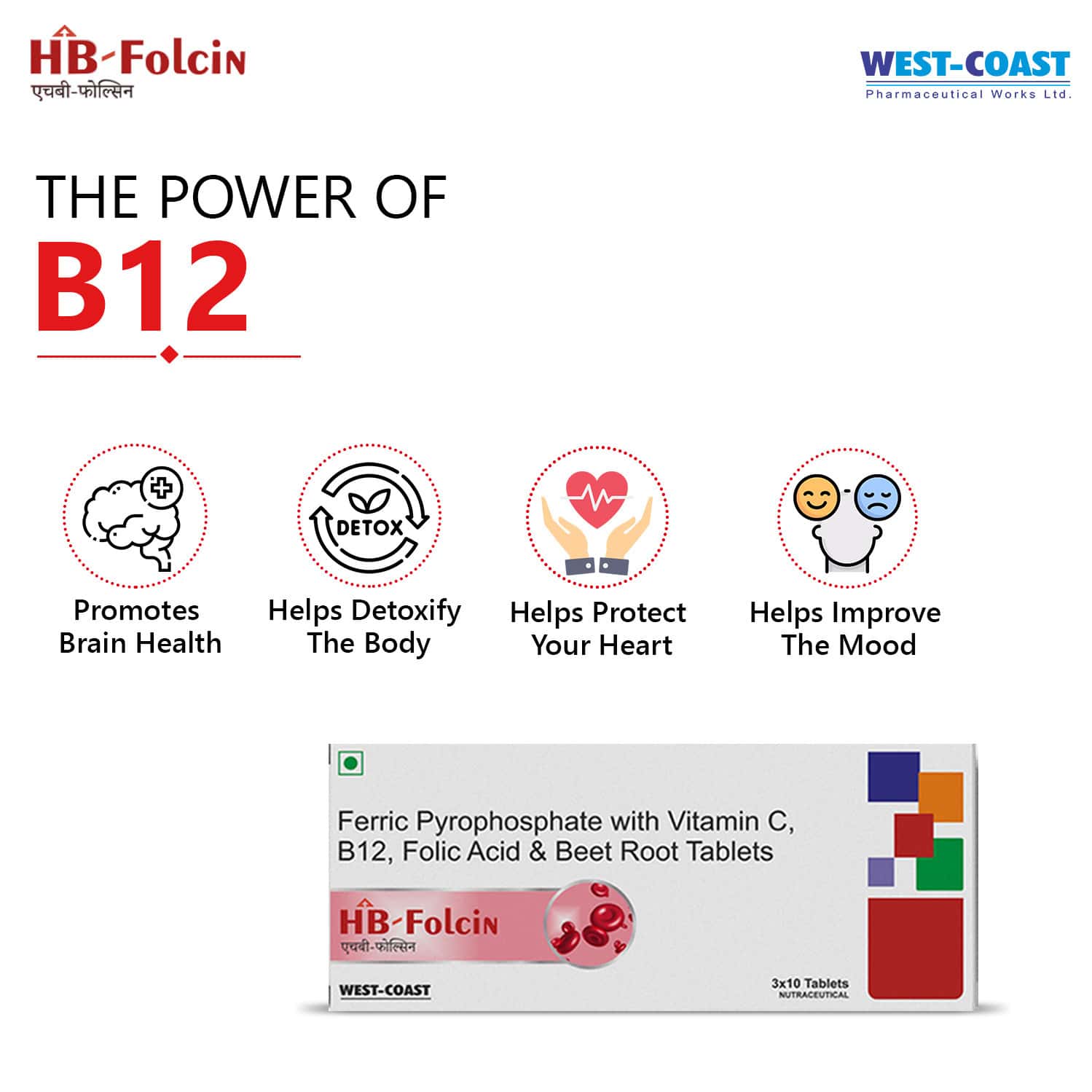 Buy WEST COAST HB-FOLCIN TABLET | FOLIC ACID | VITAMIN B12 | VITAMIN C ...