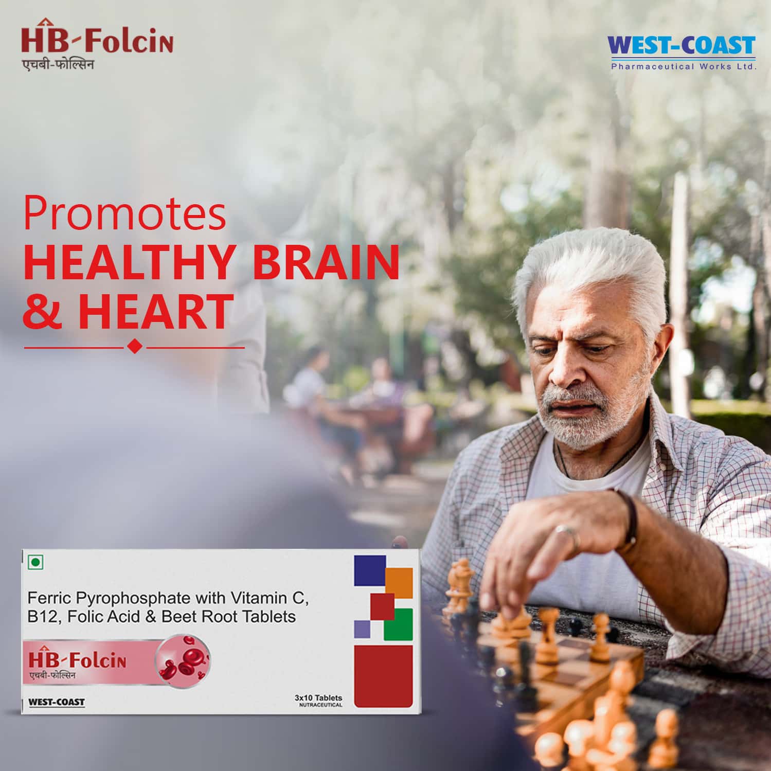 Buy WEST COAST HB-FOLCIN TABLET | FOLIC ACID | VITAMIN B12 | VITAMIN C ...