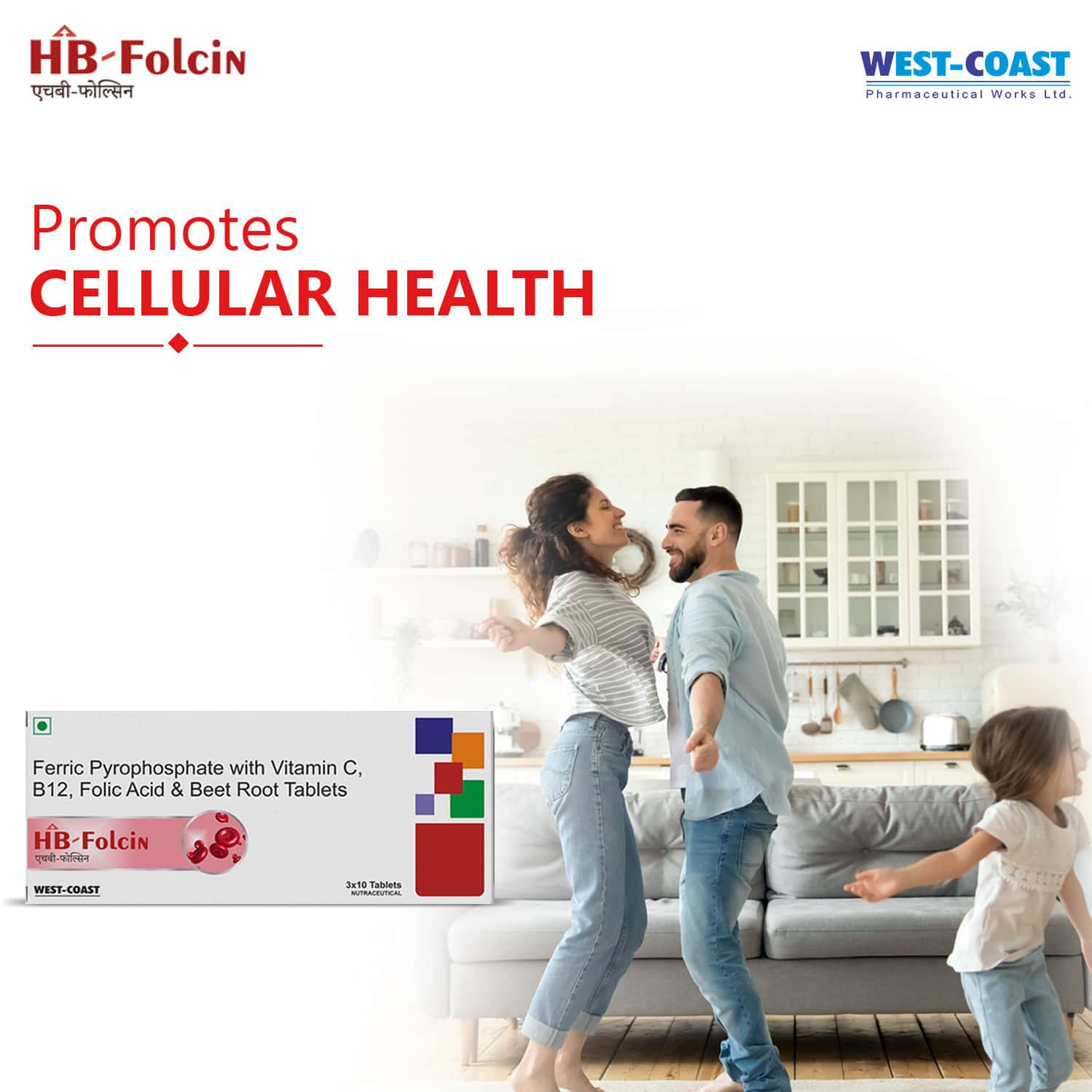 Buy WEST COAST HB-FOLCIN TABLET | FOLIC ACID | VITAMIN B12 | VITAMIN C ...