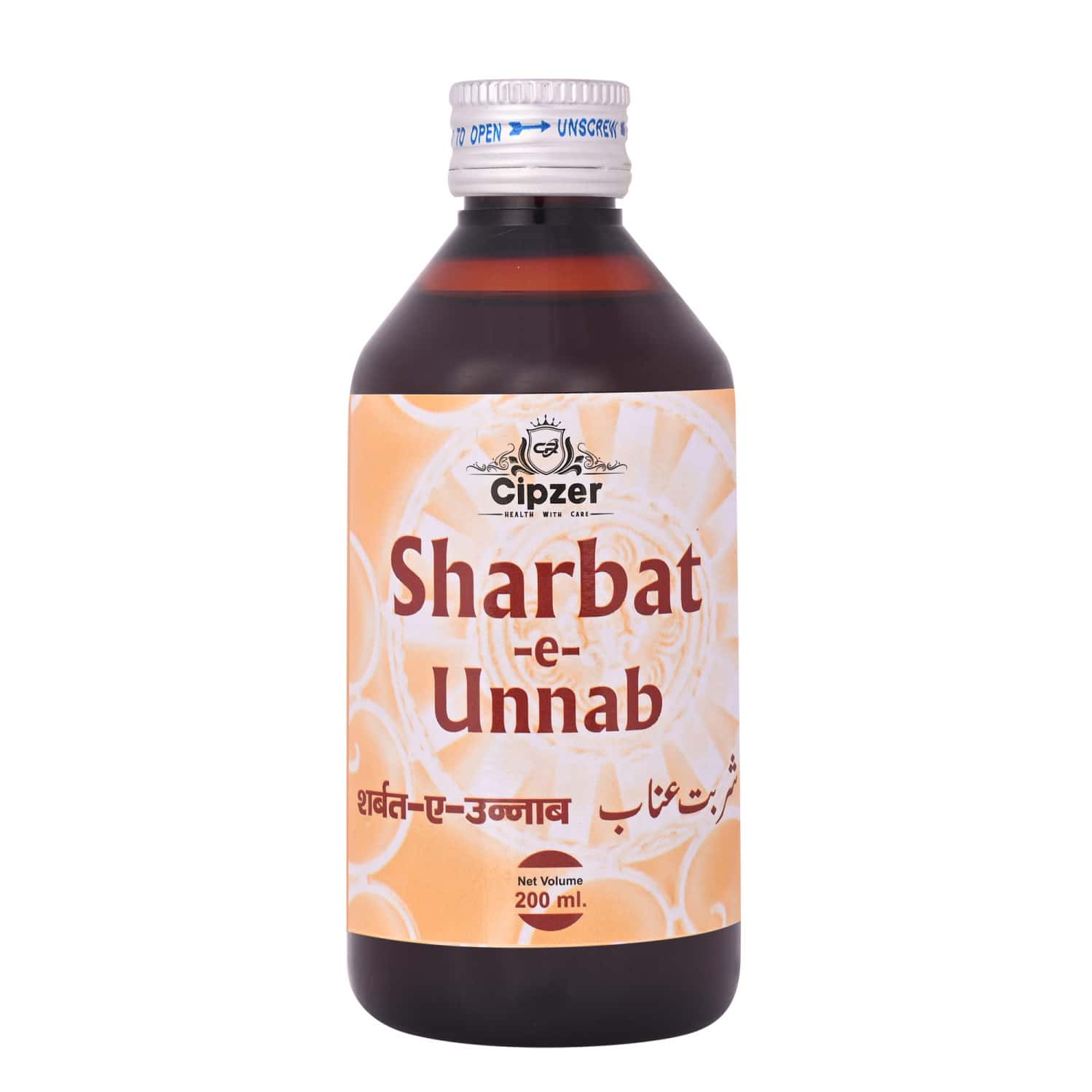 Buy CIPZER SHARBAT UNNAB | PURIFIES BLOOD, REDUCES ITS HEAT. USEFUL IN ...