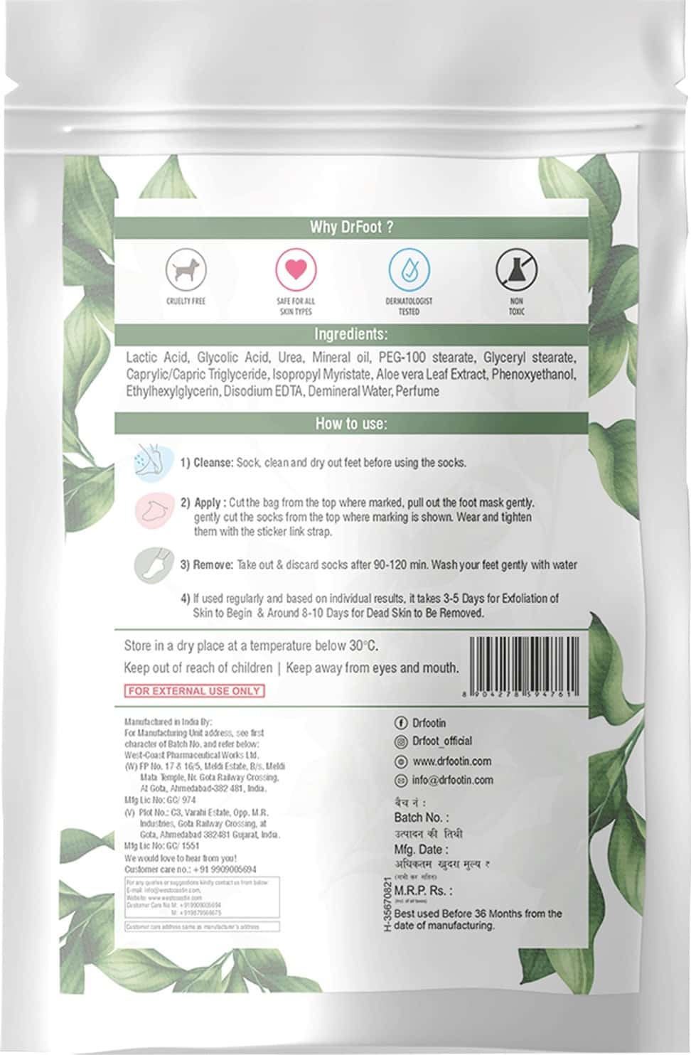 Buy DR FOOT EXFOLIATING FOOT MASK SOCK WITH UREA LACTIC ACID GLYCOLIC ...