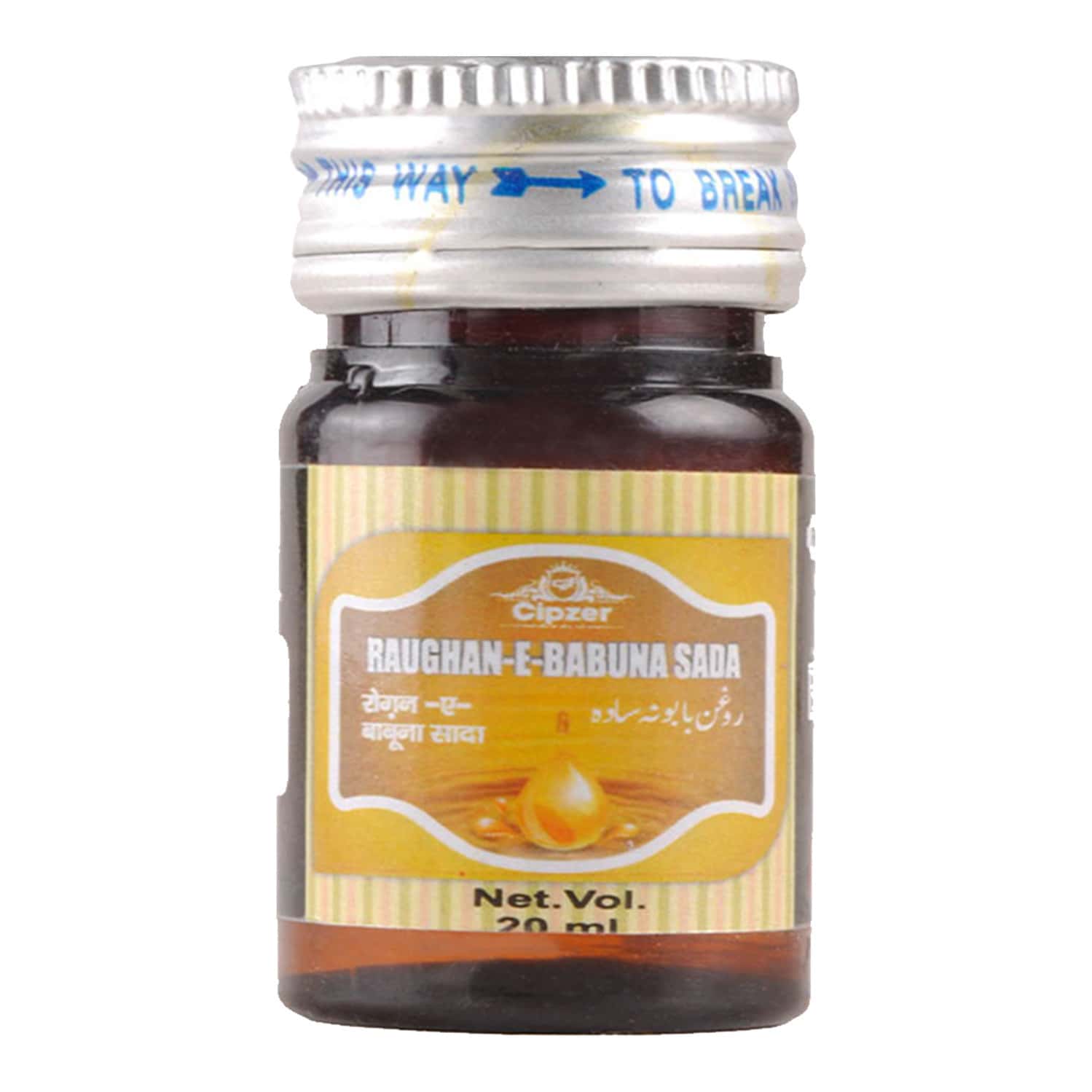 Buy CIPZER ROGHAN BABUNA | USEFUL IN GOUT, BACKACHE, SWELLING OF JOINTS ...